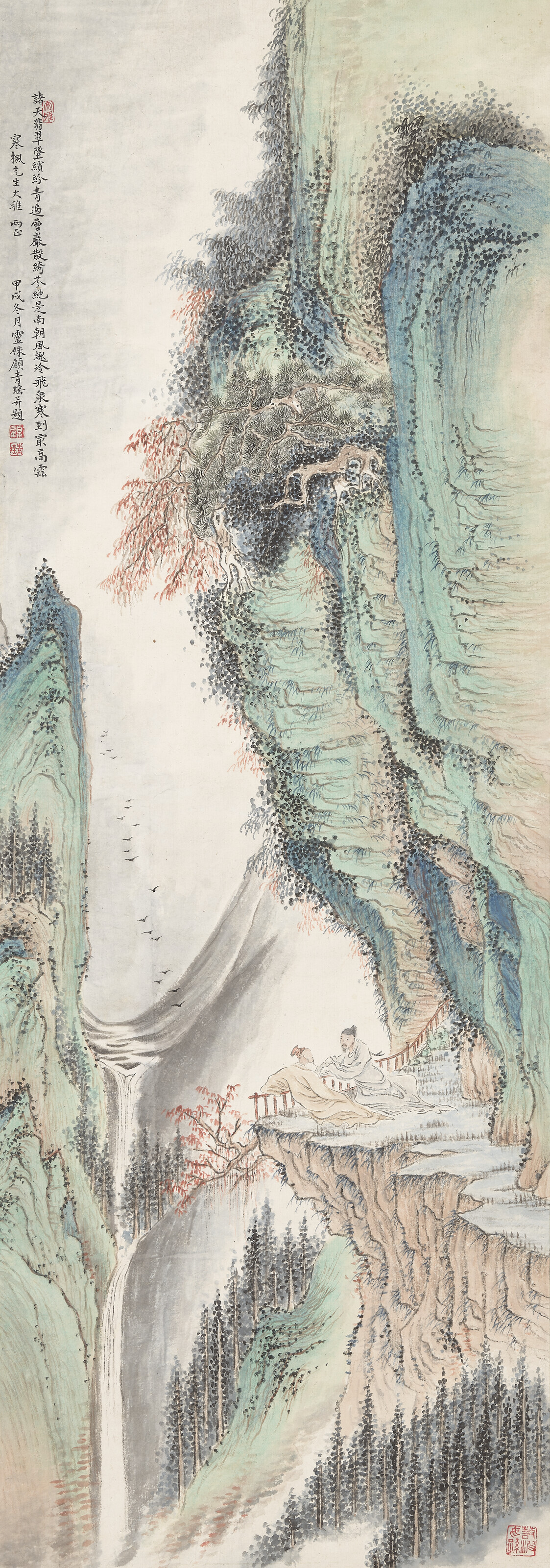 GU QINGYAO (1896-1978), Waterfall | Christie’s