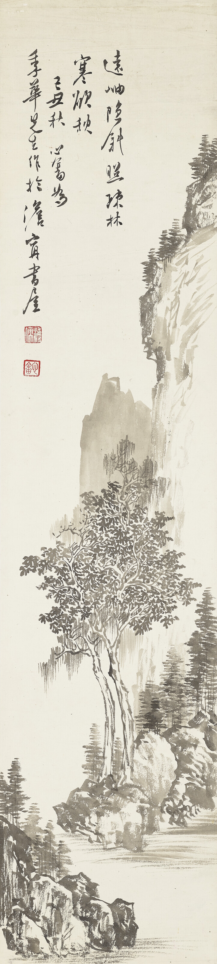 PU RU (1896-1963), Ink Landscape | Christie’s