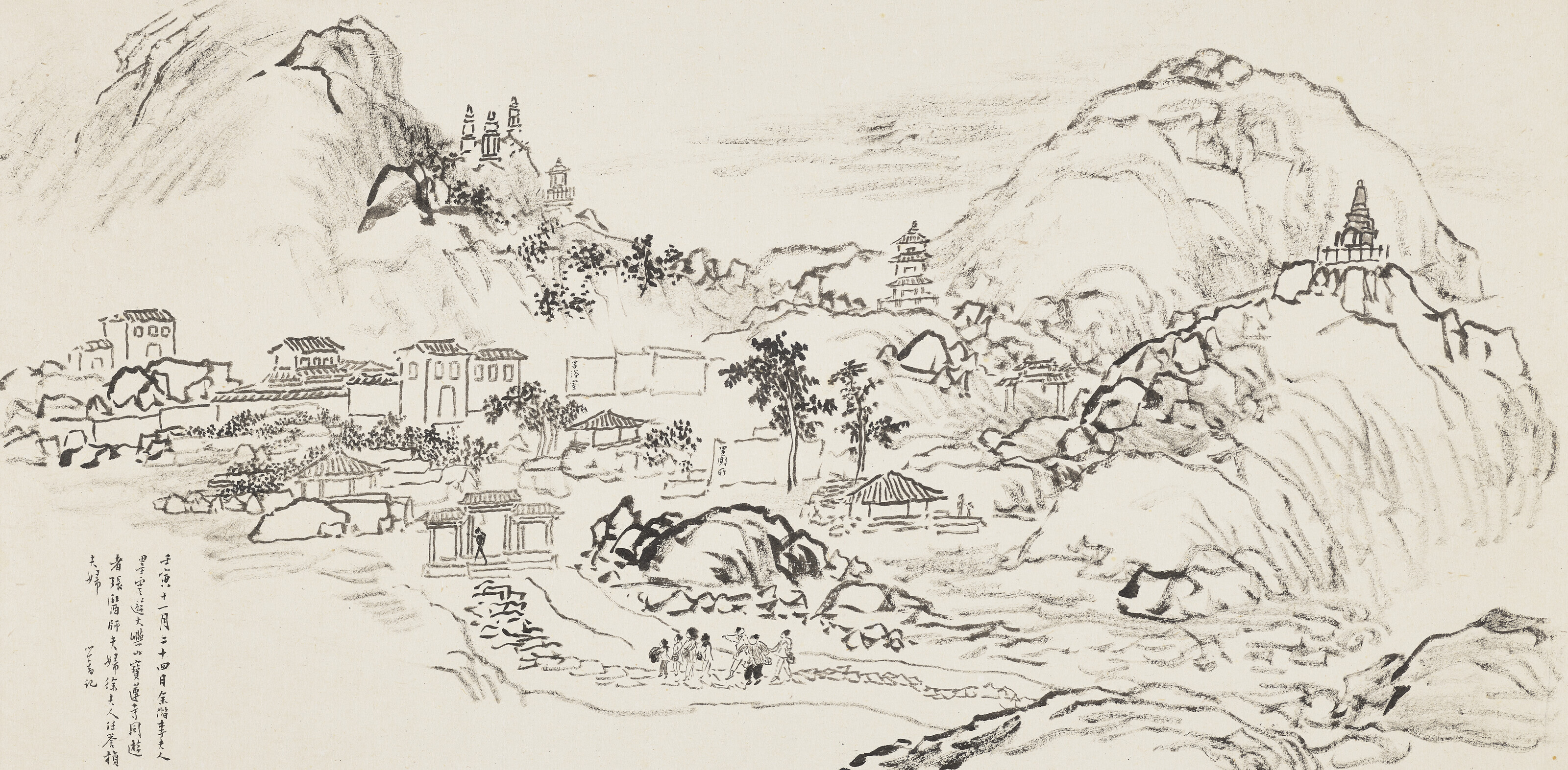 PU RU (1896-1963), Po Lin Monastery | Christie’s