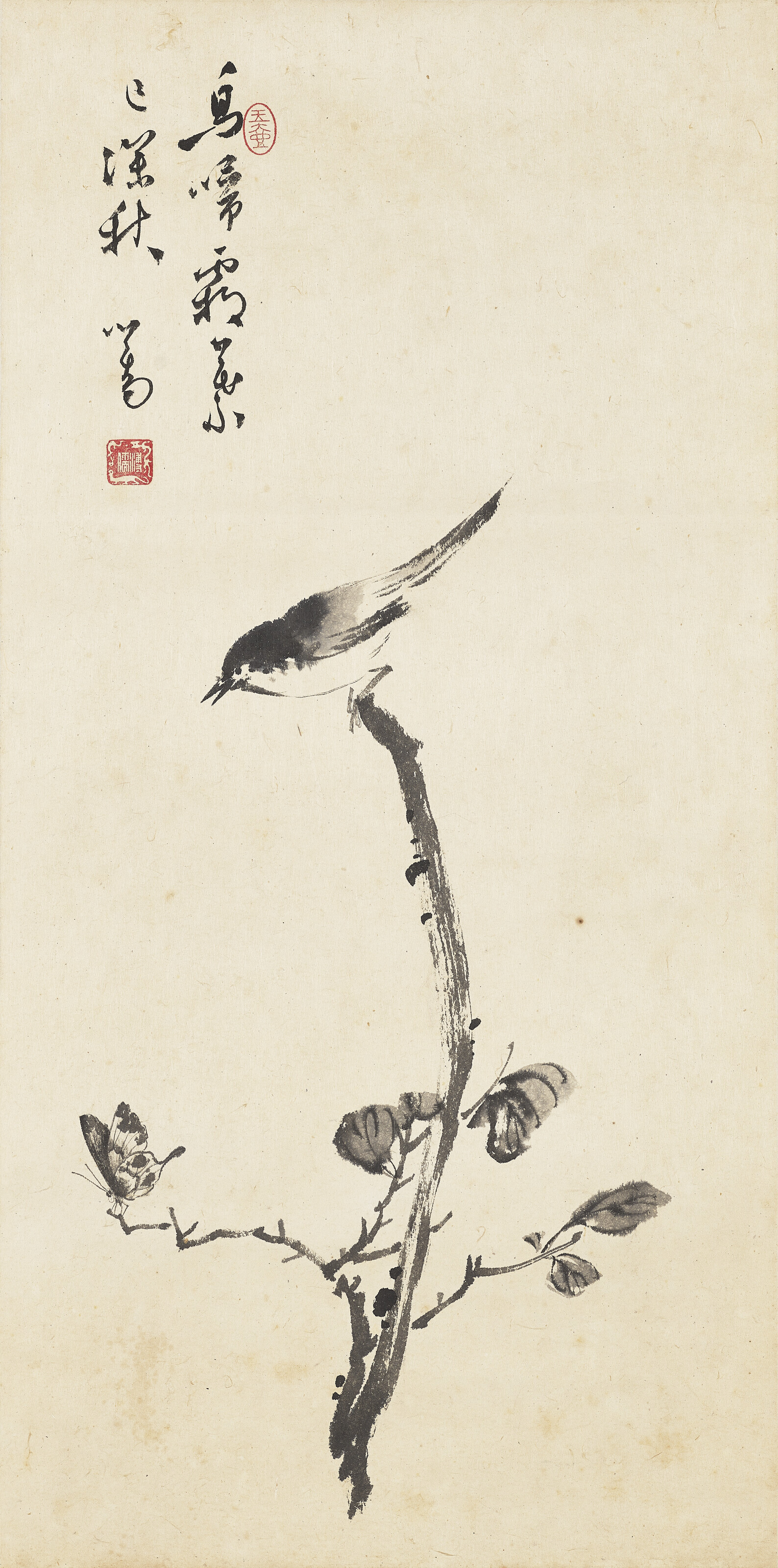 PU RU (1896-1963), Bird and Butterfly on Branch | Christie’s