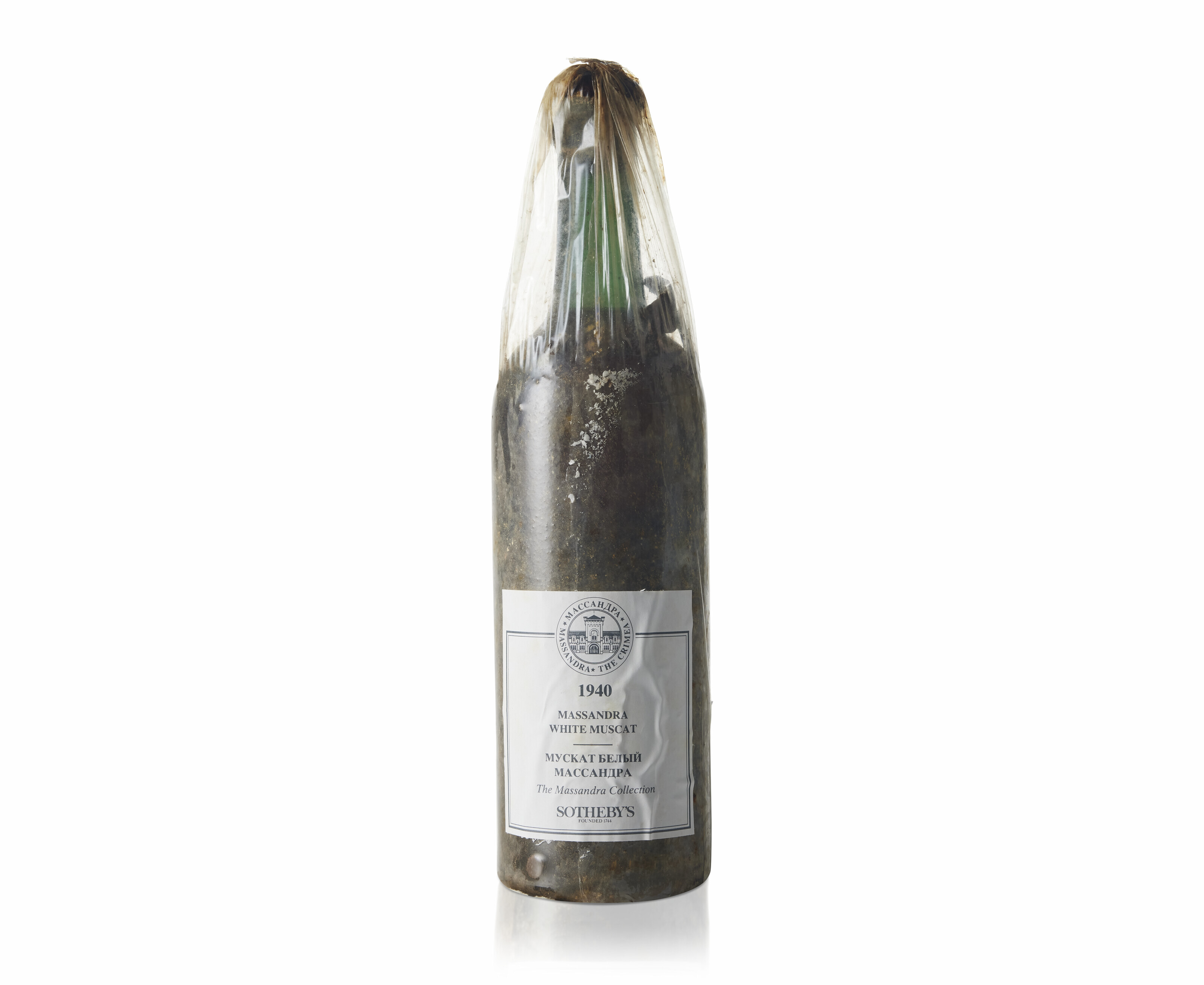 Massandra White Muscat 1940, MassandraDamaged capsules, signs of ...