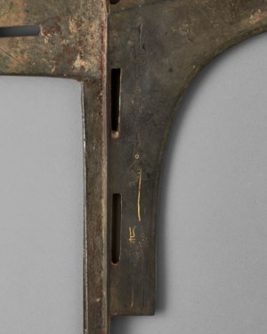 A VERY RARE GOLD-INLAID ARCHAIC BRONZE DAGGER-AXE, JI, EASTERN ZHOU ...