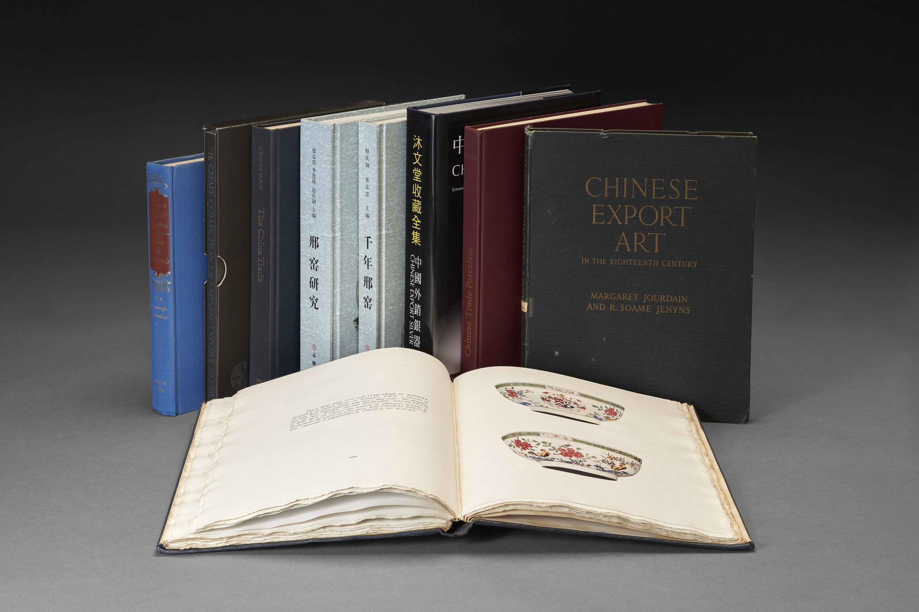 CHINESE EXPORT ART AND CERAMICS - A group of approximately 19 ...