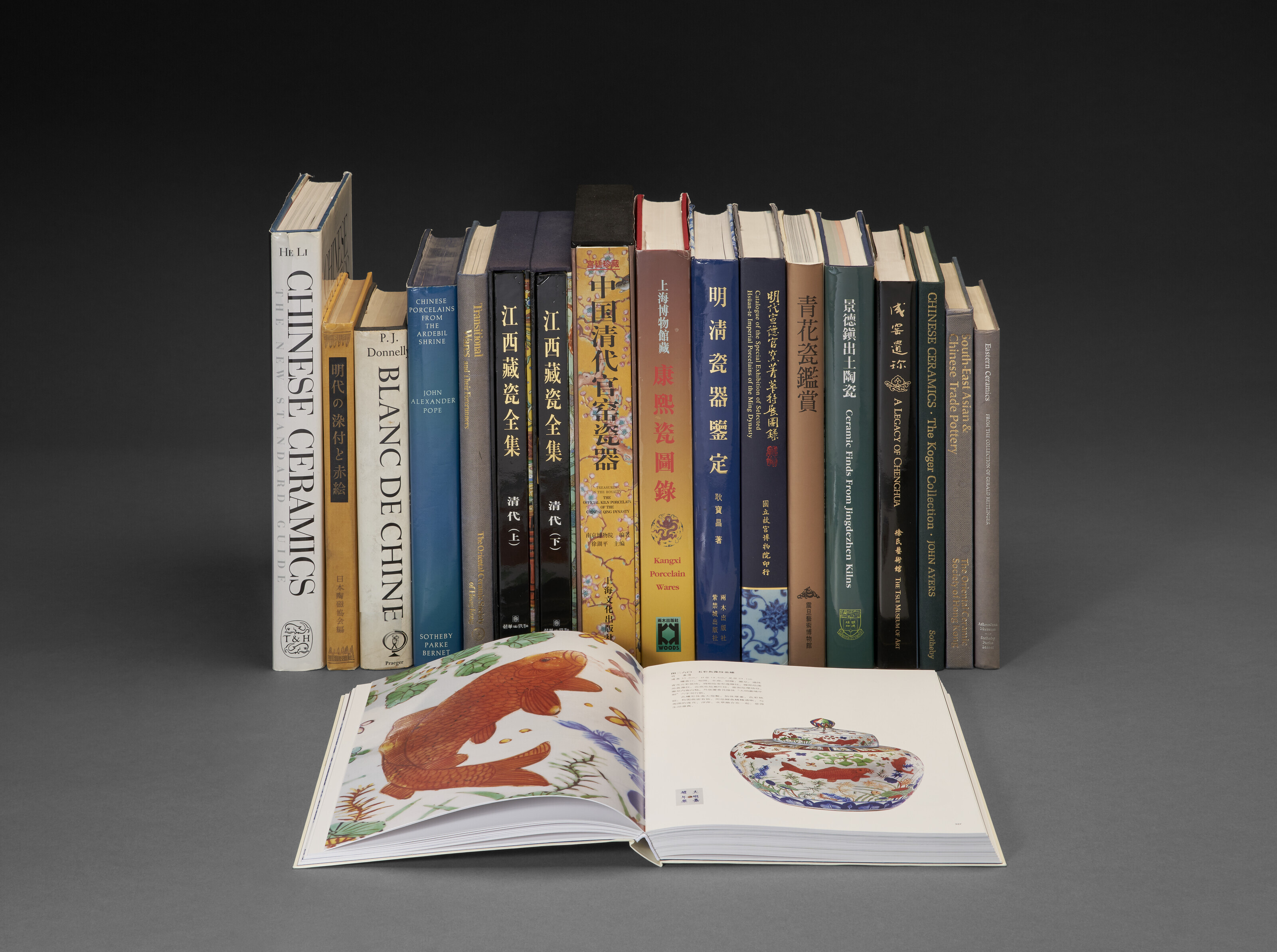 CHINESE CERAMICS - A group of approximately 57 publications on Chinese ...