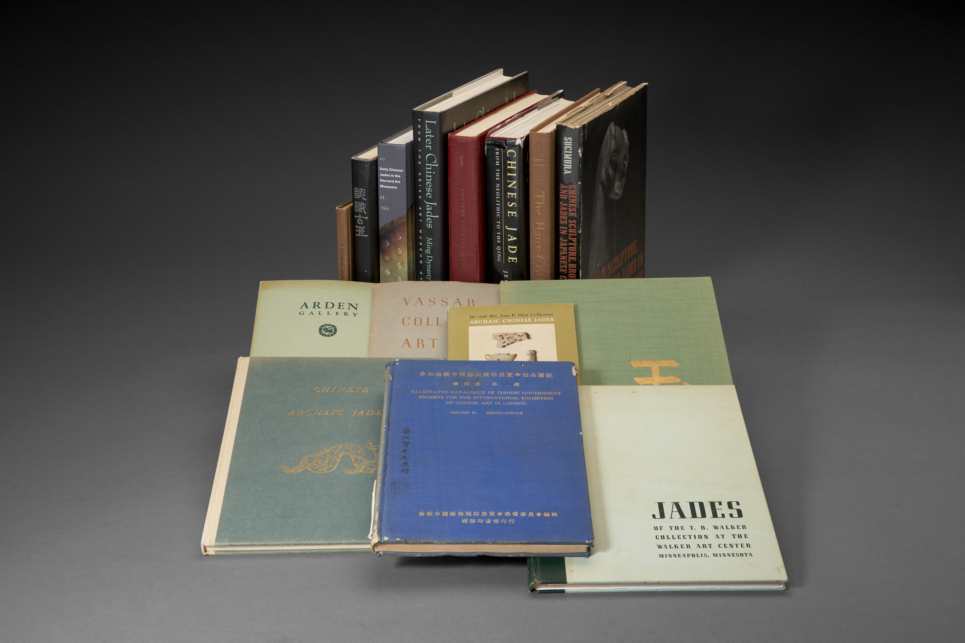 CHINESE JADE AND WORKS OF ART - A group of approximately 41 ...