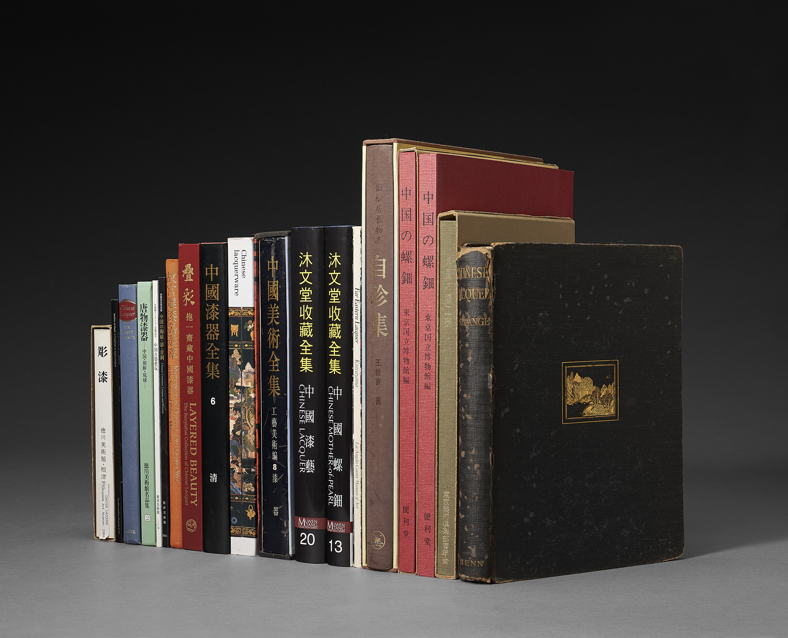 CHINESE LACQUER - A group of approximately 74 publications on Chinese ...
