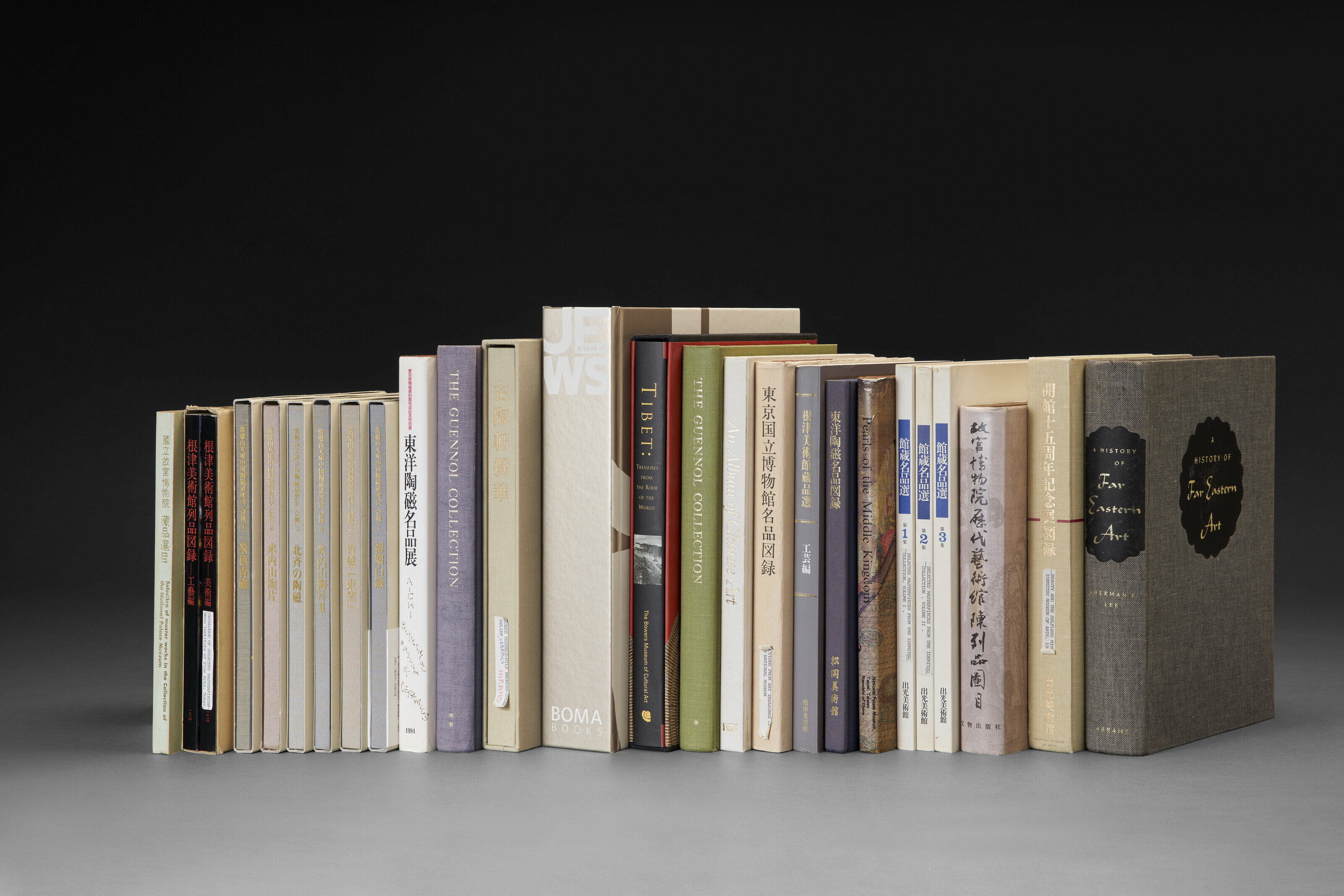 MUSEUM COLLECTIONS AND EXHIBITIONS - A group of approximately 91 ...