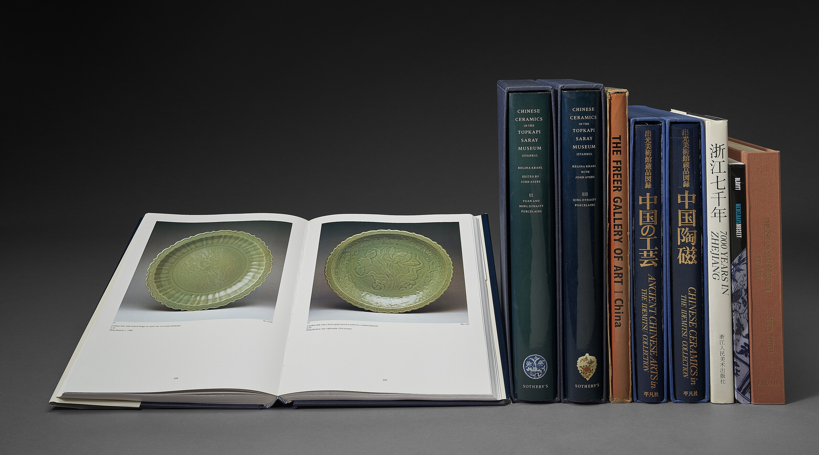 MUSEUM COLLECTIONS INCLUDING THE TOPKAPI SARAY MUSEUM - A group of 9 ...