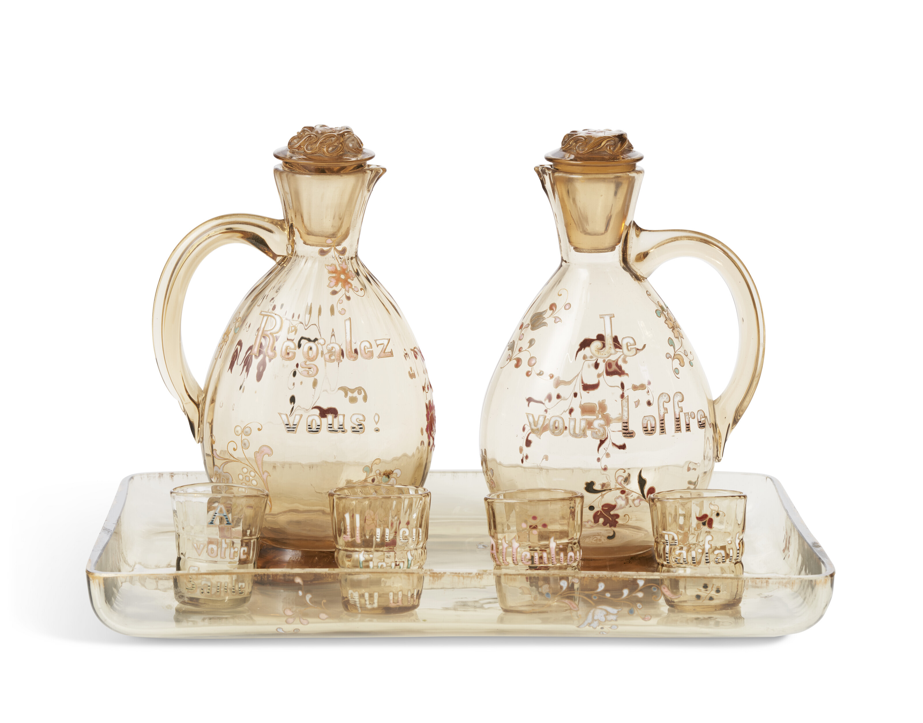 ÉMILE GALLÉ (1846-1904), Drink Service, circa 1880 | Christie’s