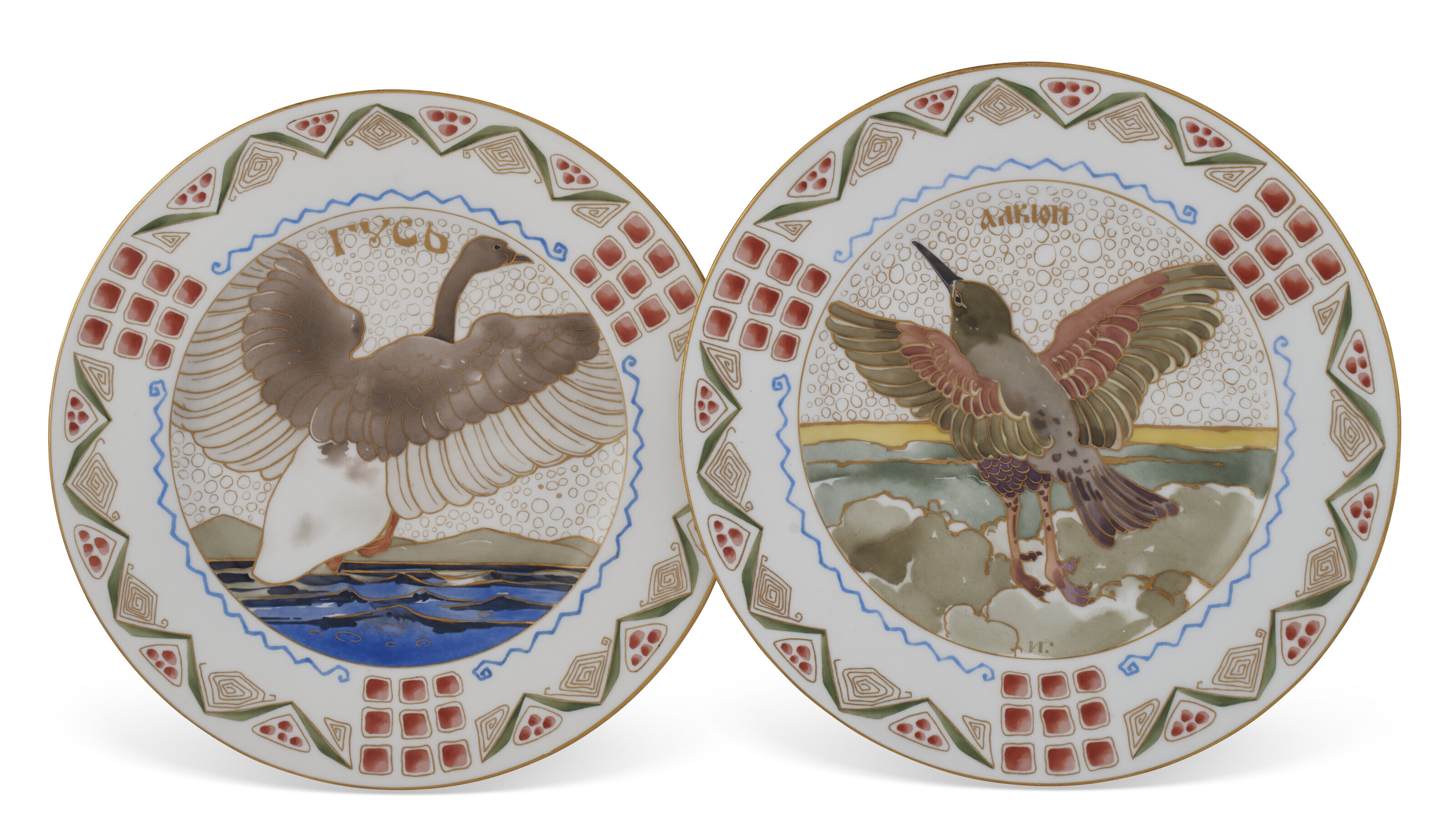 TWO RUSSIAN ORNITHOLOGICAL PORCELAIN PLATES, BY THE KORNILOV PORCELAIN ...