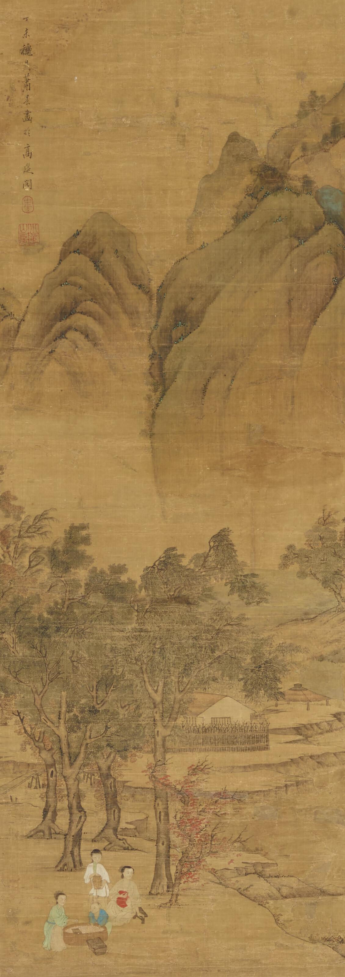 XIAO CHEN (17-18TH CENTURY), Autumn Landscape | Christie’s