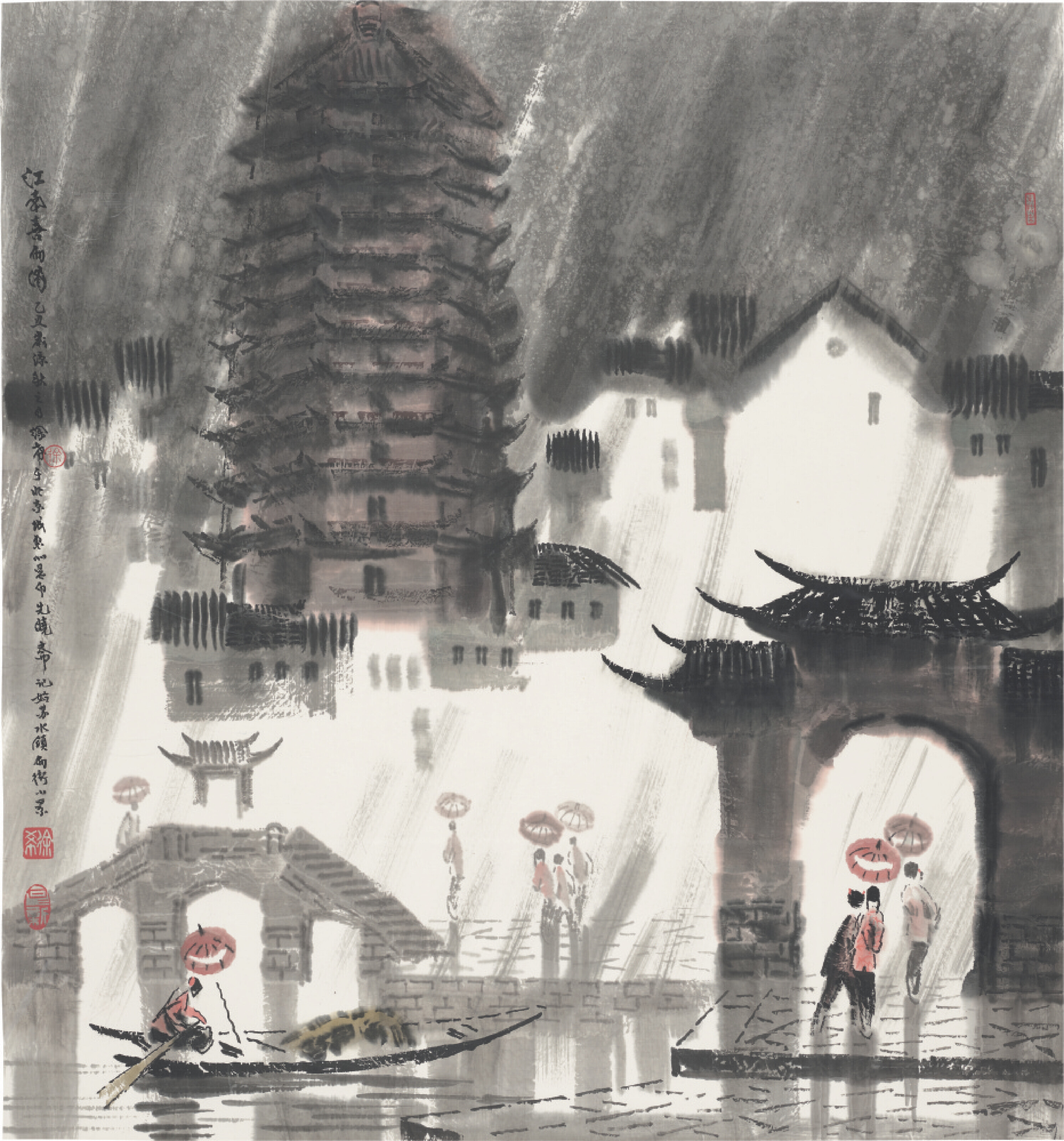 XU XI (1940-2015), Spring Rain in Jiangnan | Christie’s