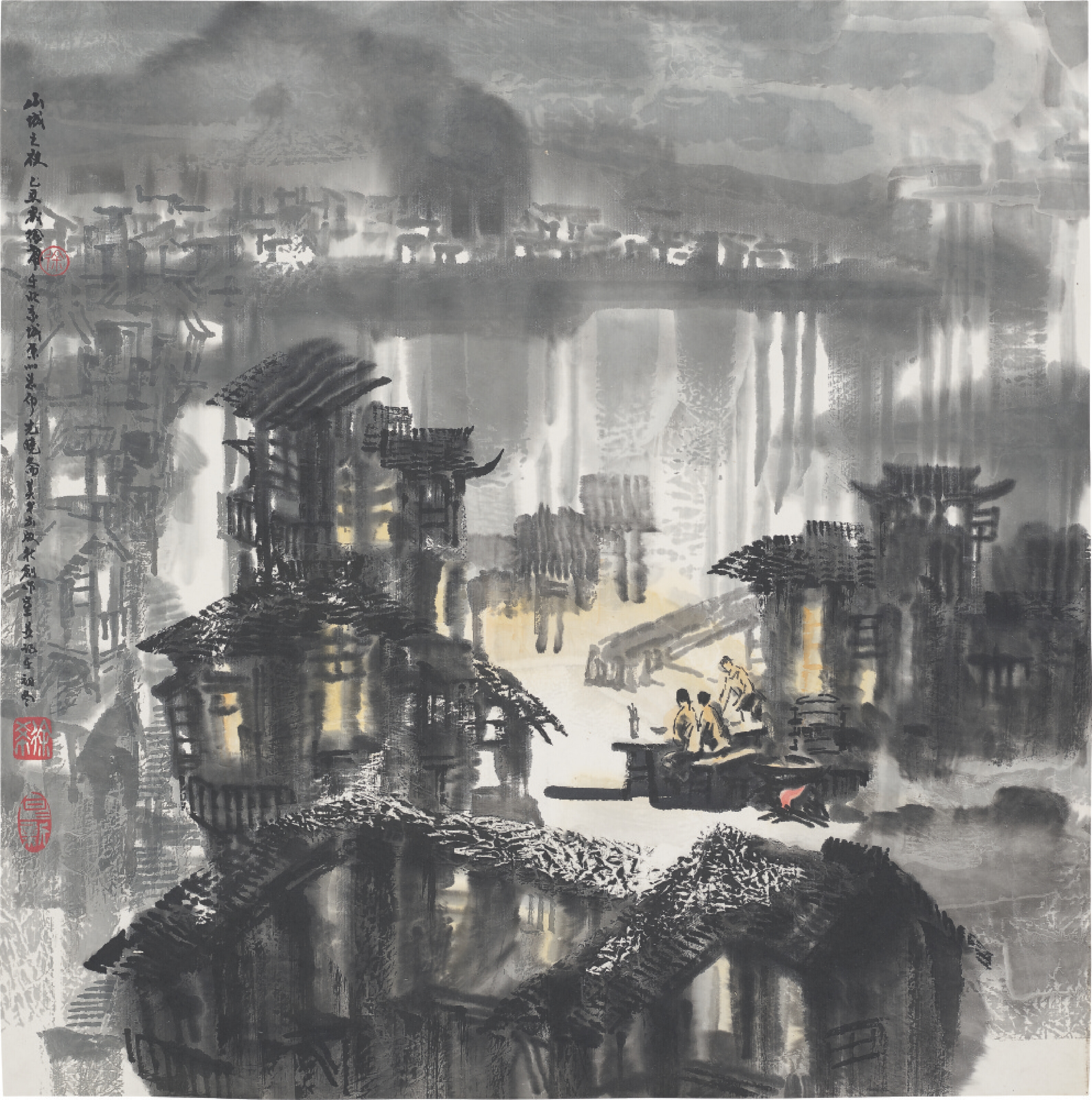 XU XI (1940-2015), Nightscape | Christie’s