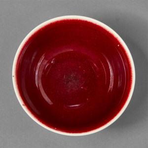 A COPPER-RED-GLAZED STEM BOWL, 17TH-18TH CENTURY | Christie's