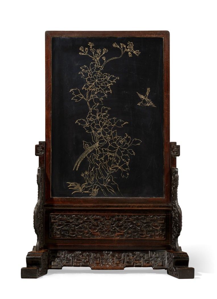 A CARVED ZITAN FLOOR SCREEN, LATE QING DYNASTY | Christie's