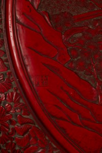 A LARGE CARVED RED LACQUER 'EIGHT DAOIST IMMORTALS' CIRCULAR BOX AND ...