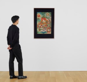 A PAINTING OF KONCHOG BANG, TIBET, 18TH CENTURY | Christie's