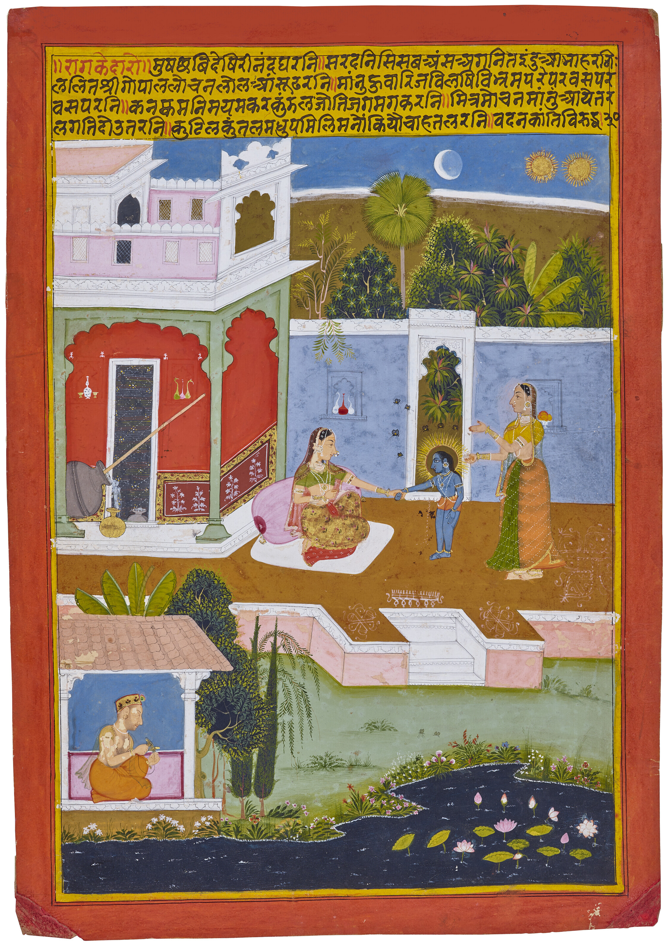 A PAINTING OF GANESHA, INDIA, RAJASTHAN, MEWAR, CIRCA 1700-1720 ...