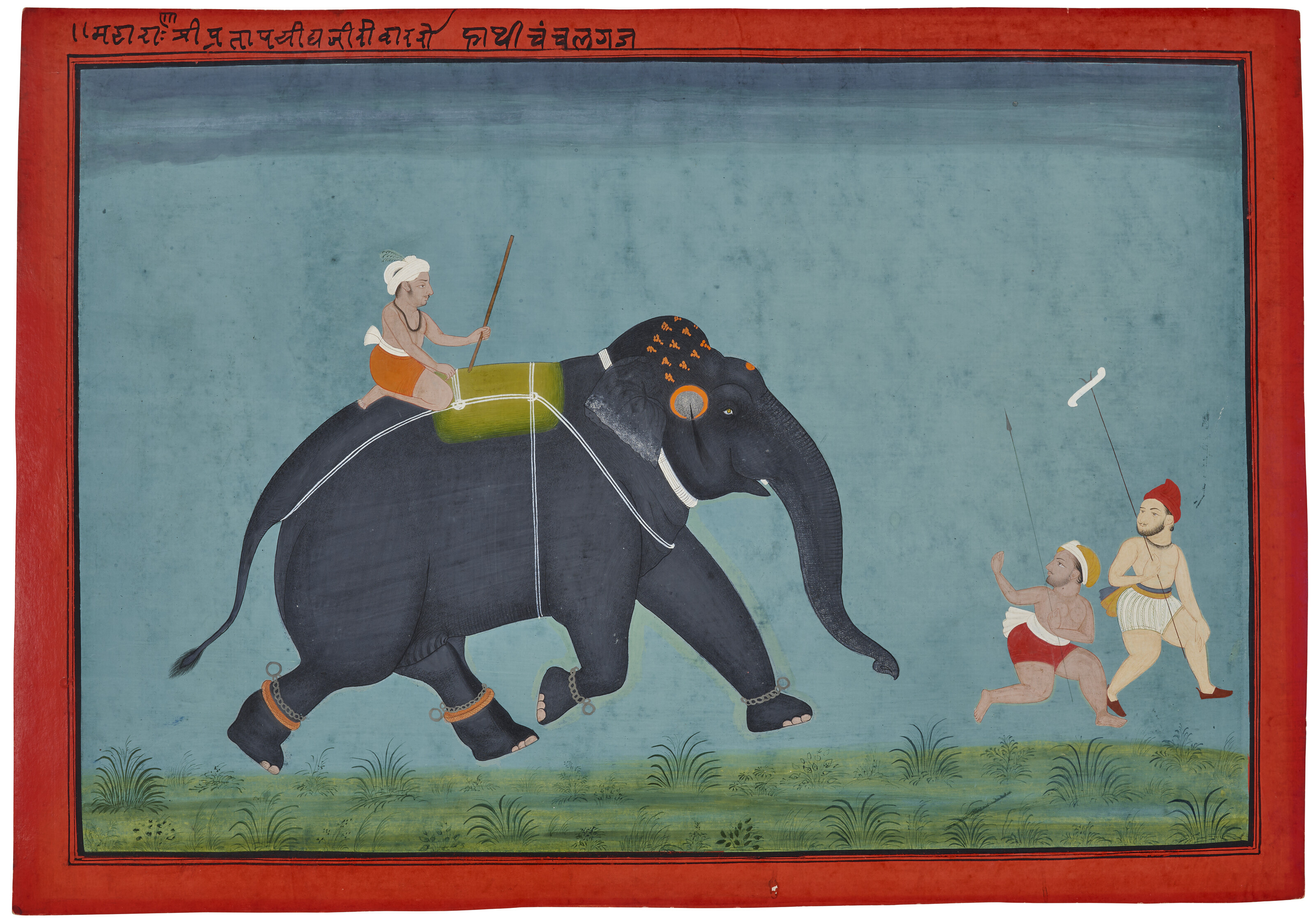 A PAINTING OF GANESHA, INDIA, RAJASTHAN, MEWAR, CIRCA 1700-1720 ...