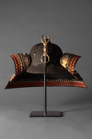 A SUJIBACHI KABUTO (RIDGED HELMET), EDO PERIOD (17TH CENTURY) | Christie's
