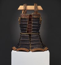 A FINE BLUE LACING HARAMAKI-DO (BODY ARMOR)
