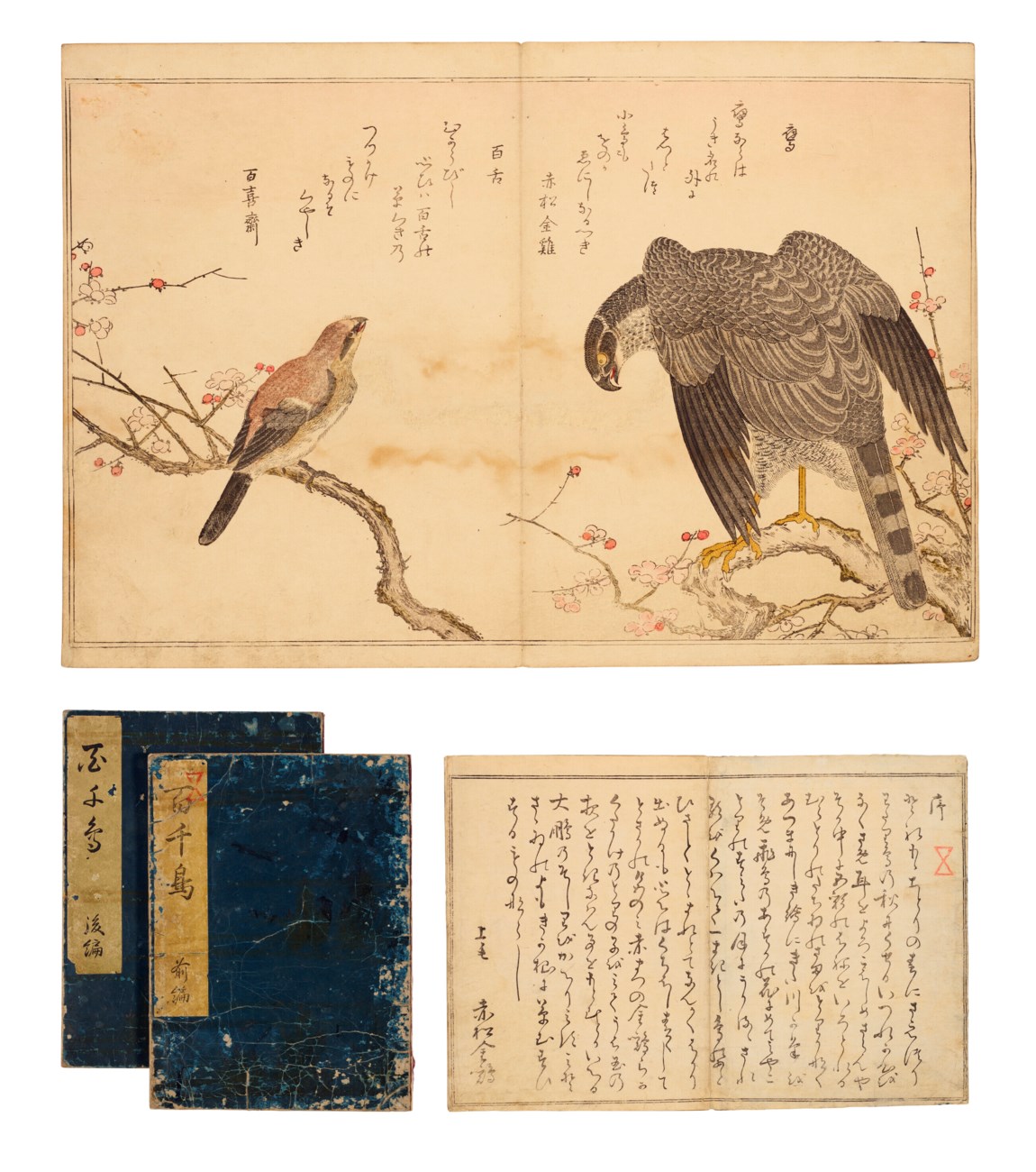 KITAGAWA UTAMARO (1754-1806), Momo chidori kyoka awase (Myraid birds: a ...