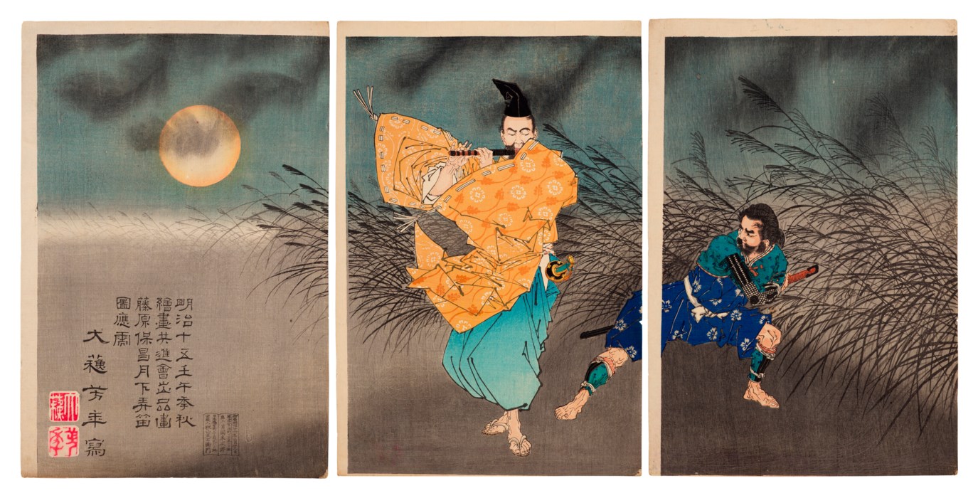 TSUKIOKA YOSHITOSHI (1839-1892), Fujiwara Yasumasa gekka roteki zu ...