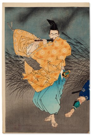 TSUKIOKA YOSHITOSHI (1839-1892), Fujiwara Yasumasa gekka roteki zu ...