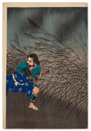 TSUKIOKA YOSHITOSHI (1839-1892), Fujiwara Yasumasa gekka roteki zu ...
