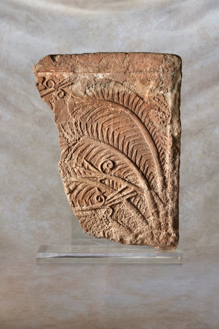 AN ASSYRIAN GYPSUM RELIEF FRAGMENT, CIRCA 8TH-7TH CENTURY B.C. | Christie's