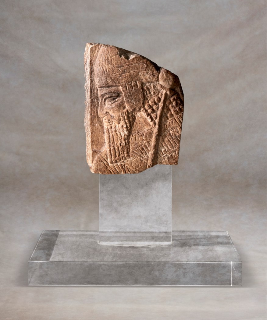 AN ASSYRIAN GYPSUM RELIEF FRAGMENT, REIGN OF SENNACHERIB, CIRCA 705-681 ...