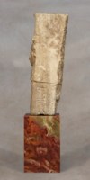 AN EGYPTIAN LIMESTONE HATHOR PILLAR