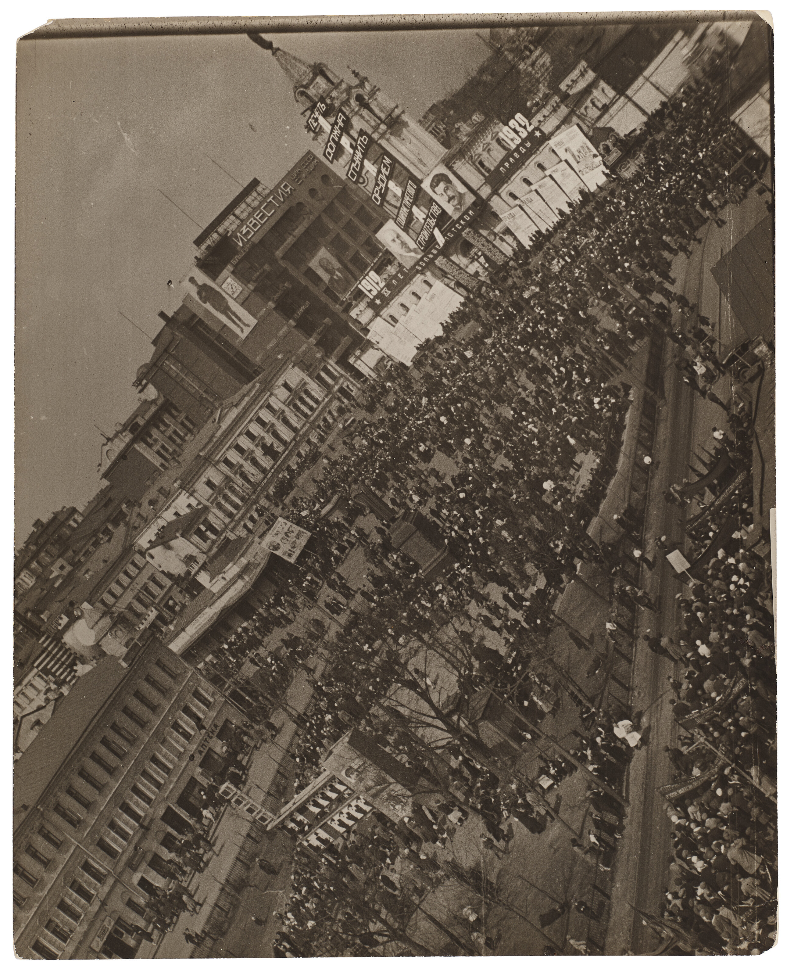 rodchenko architecture