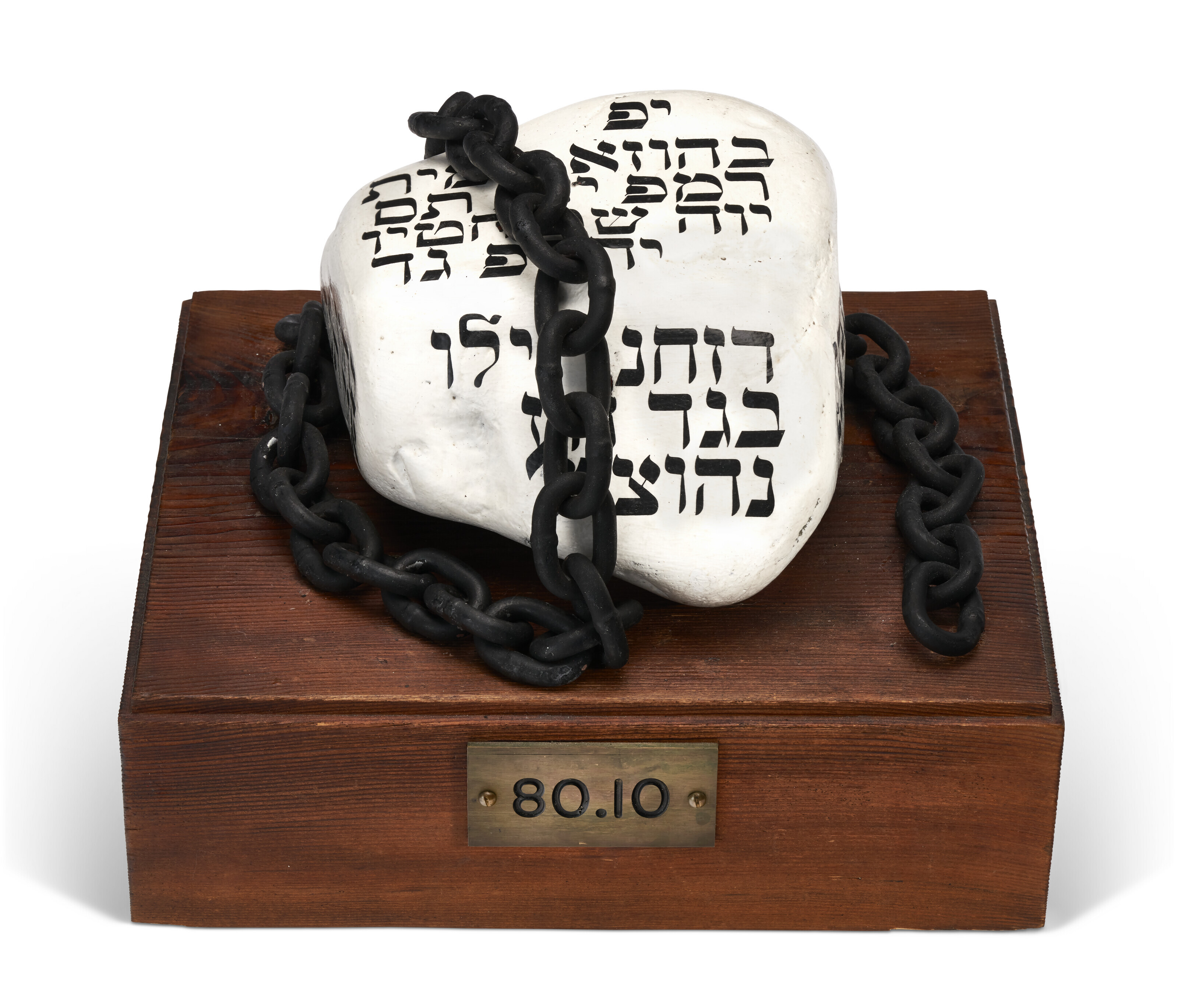 WALLACE BERMAN (1926-1976), Untitled (80.10) | Christie’s