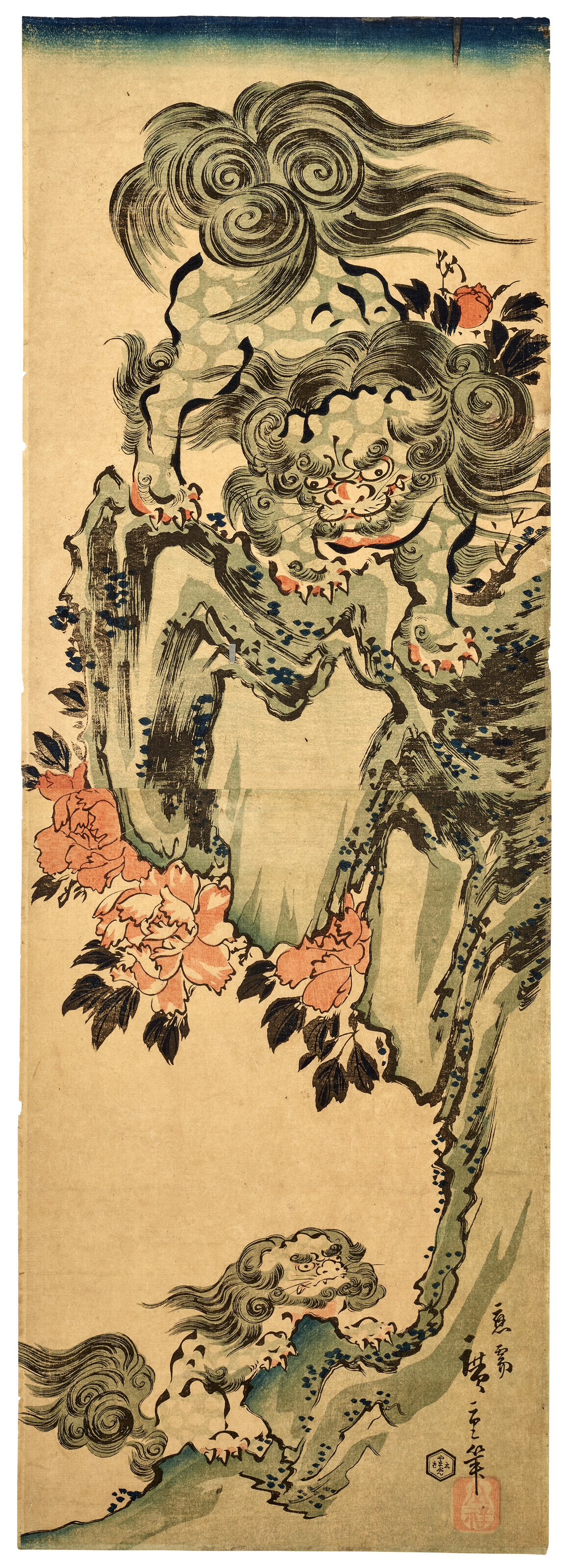 UTAGAWA HIROSHIGE II (1826-1869), Shishi training cub | Christie’s