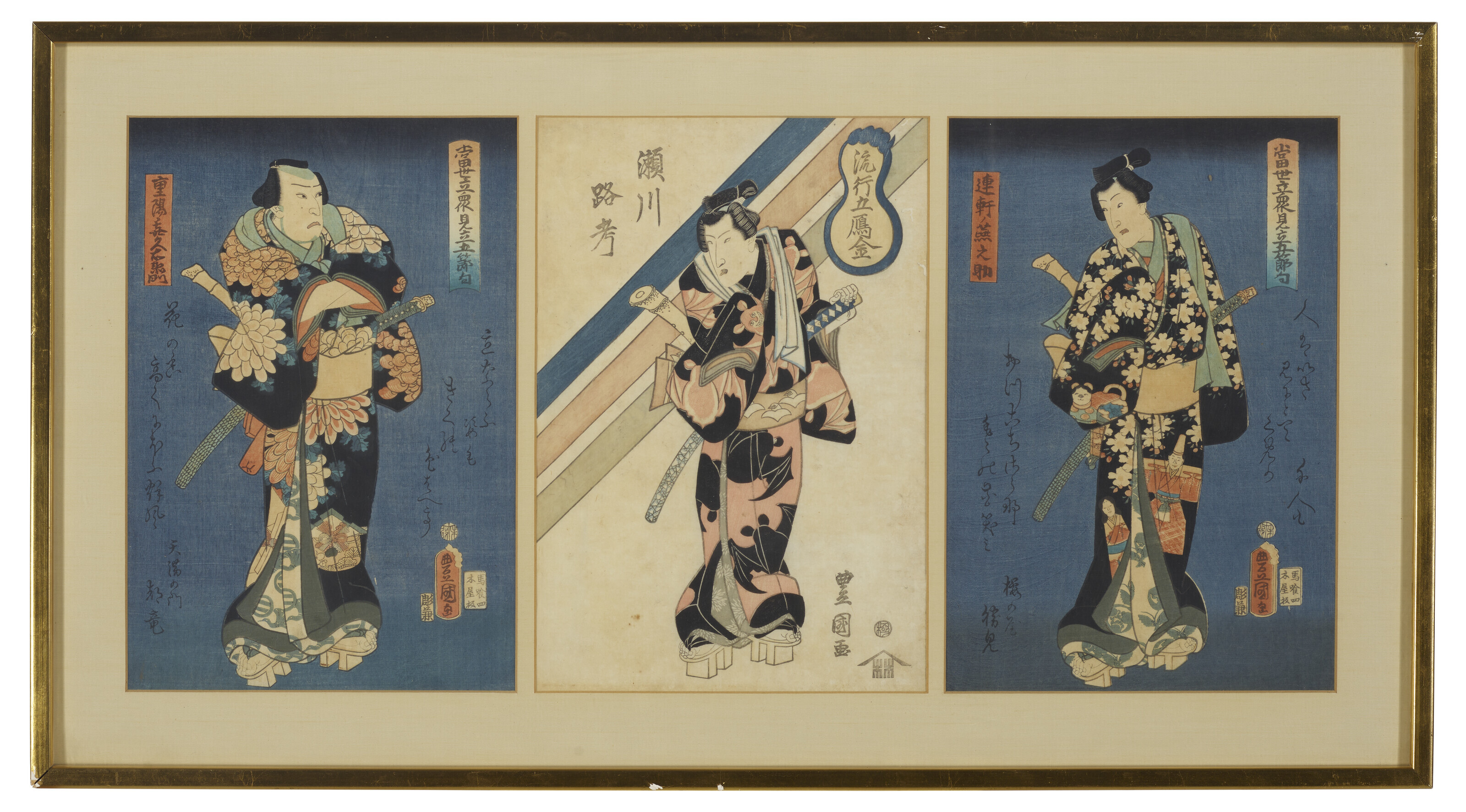 UTAGAWA KUNISADA (1786-1864) AND UTAGAWA TOYOKUNI (1769-1825), A group ...