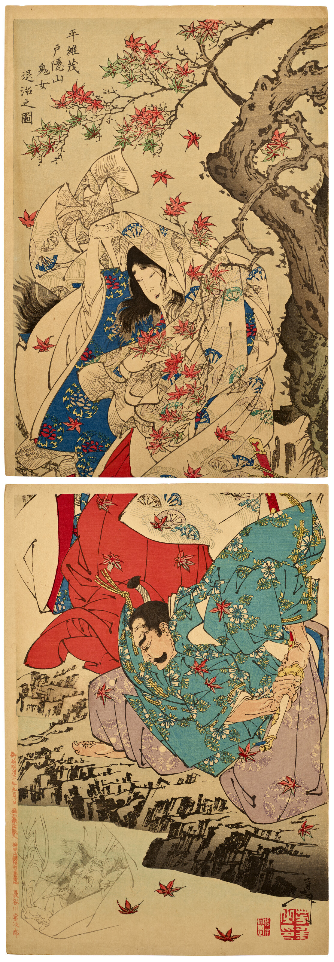 TSUKIOKA YOSHITOSHI (1839-1892), Taira Koremochi Togakushiyama kijo ...