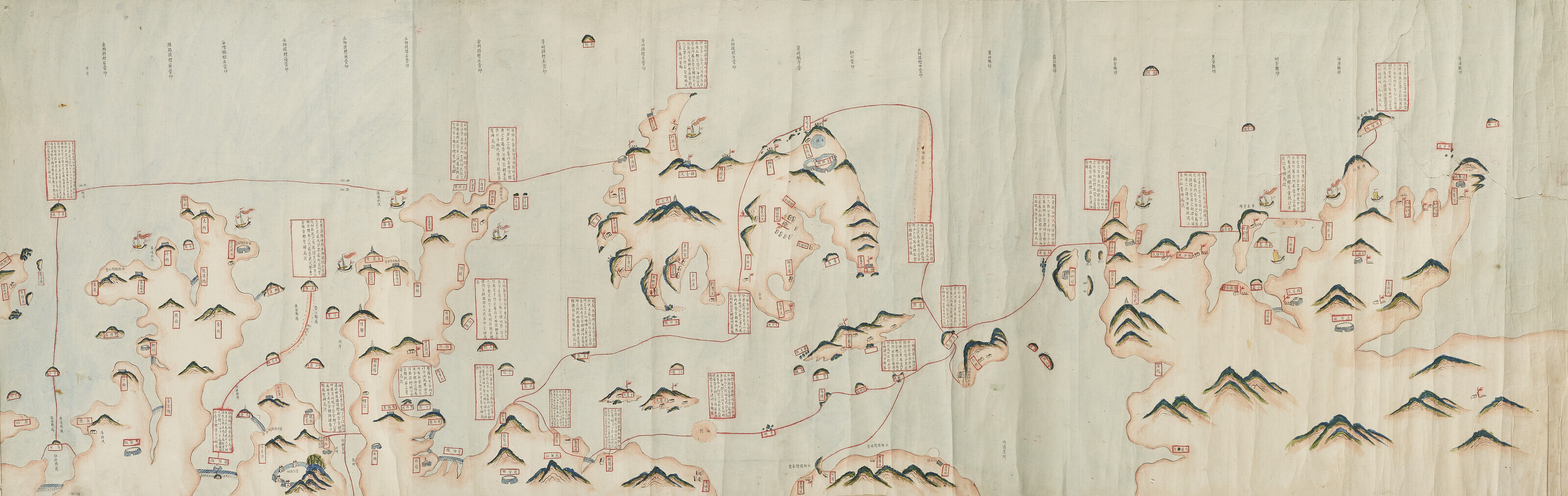 Chinese cartography, Four scrolls | Christie’s