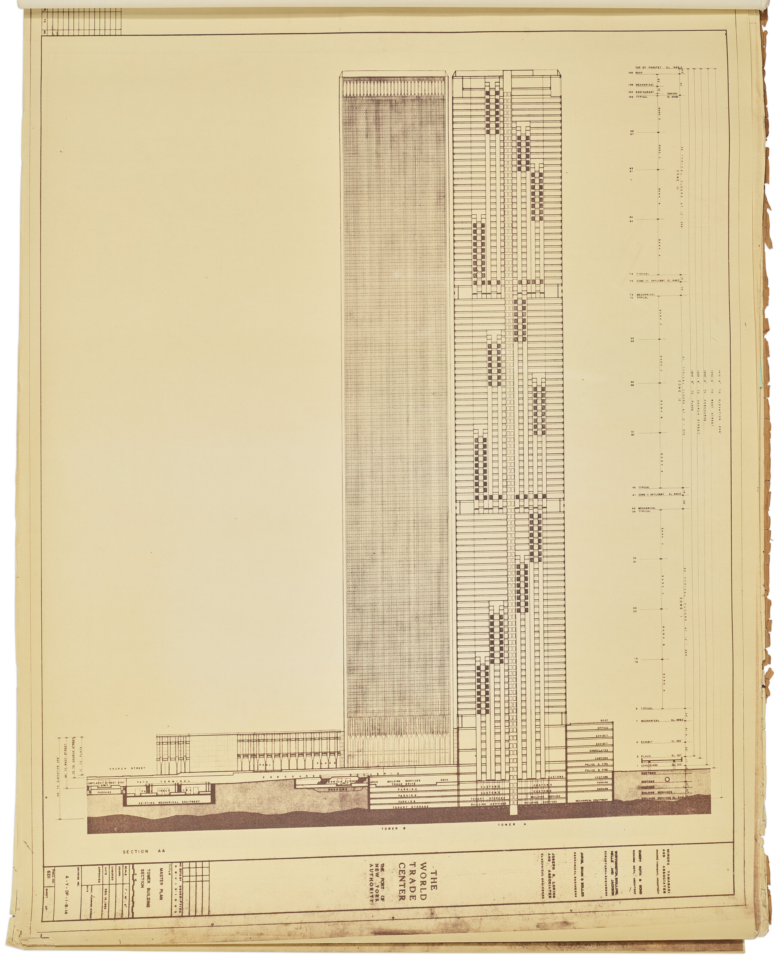 World Trade Center Drawings