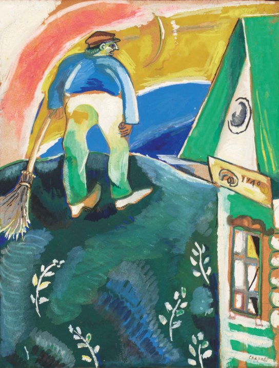 10 things to know about Marc Chagall | Christie's