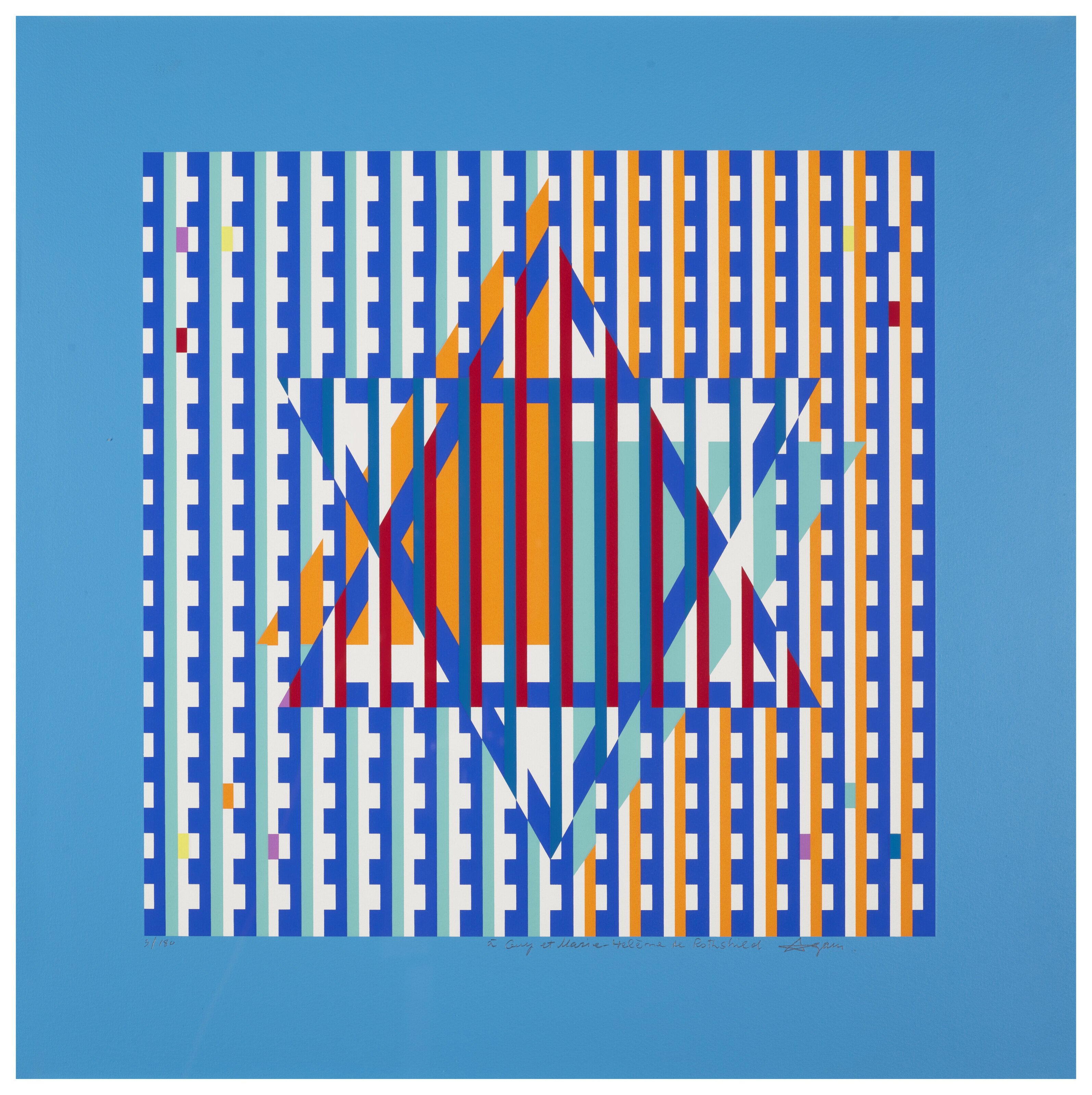 YAACOV AGAM (NE EN 1928), ÉTOILE DE DAVID | Christie’s