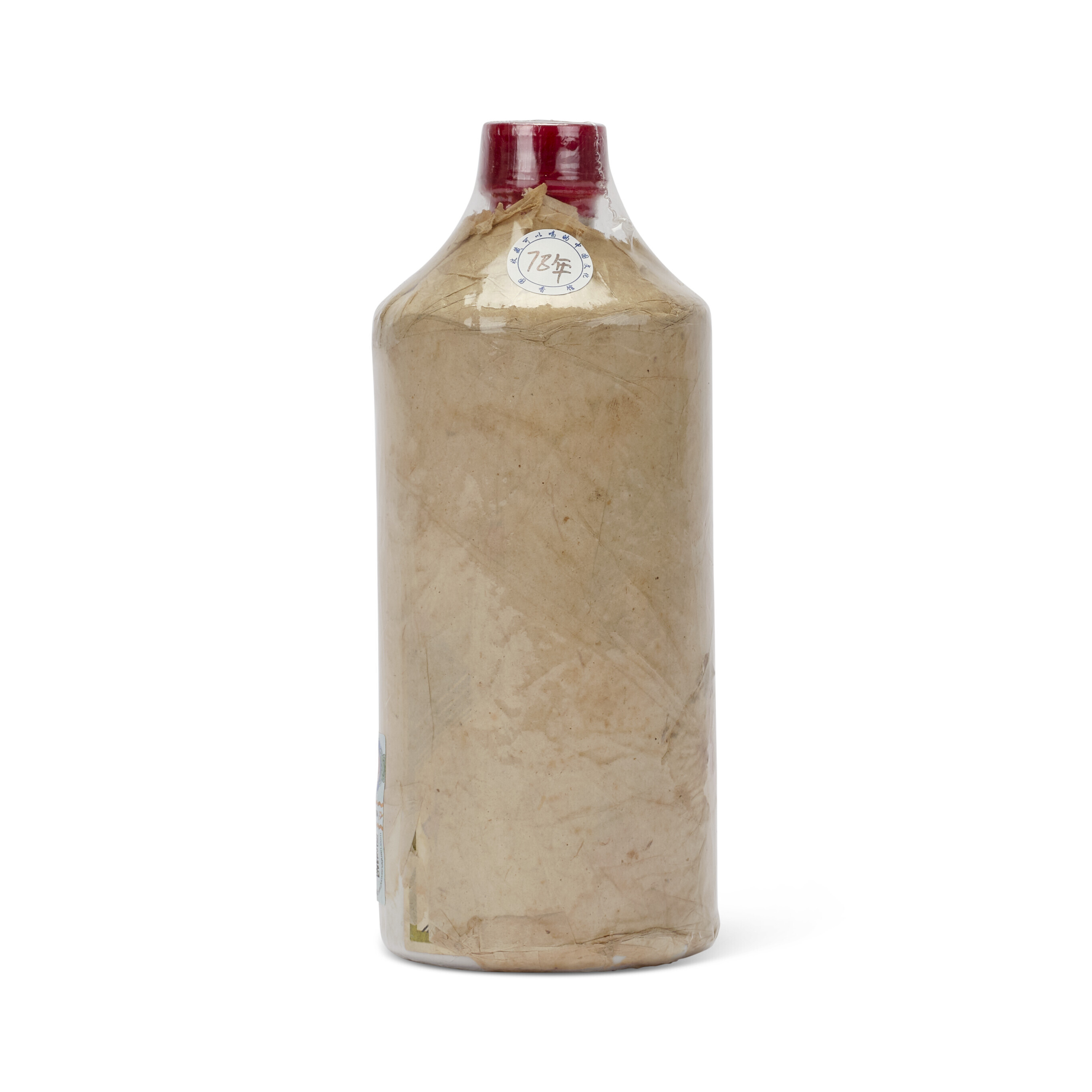 WuXing Three Great Revolution Moutai 1978, 酱香型 - 53度封膜完好，瓶身生产日期清晰，棉纸有破损 ...