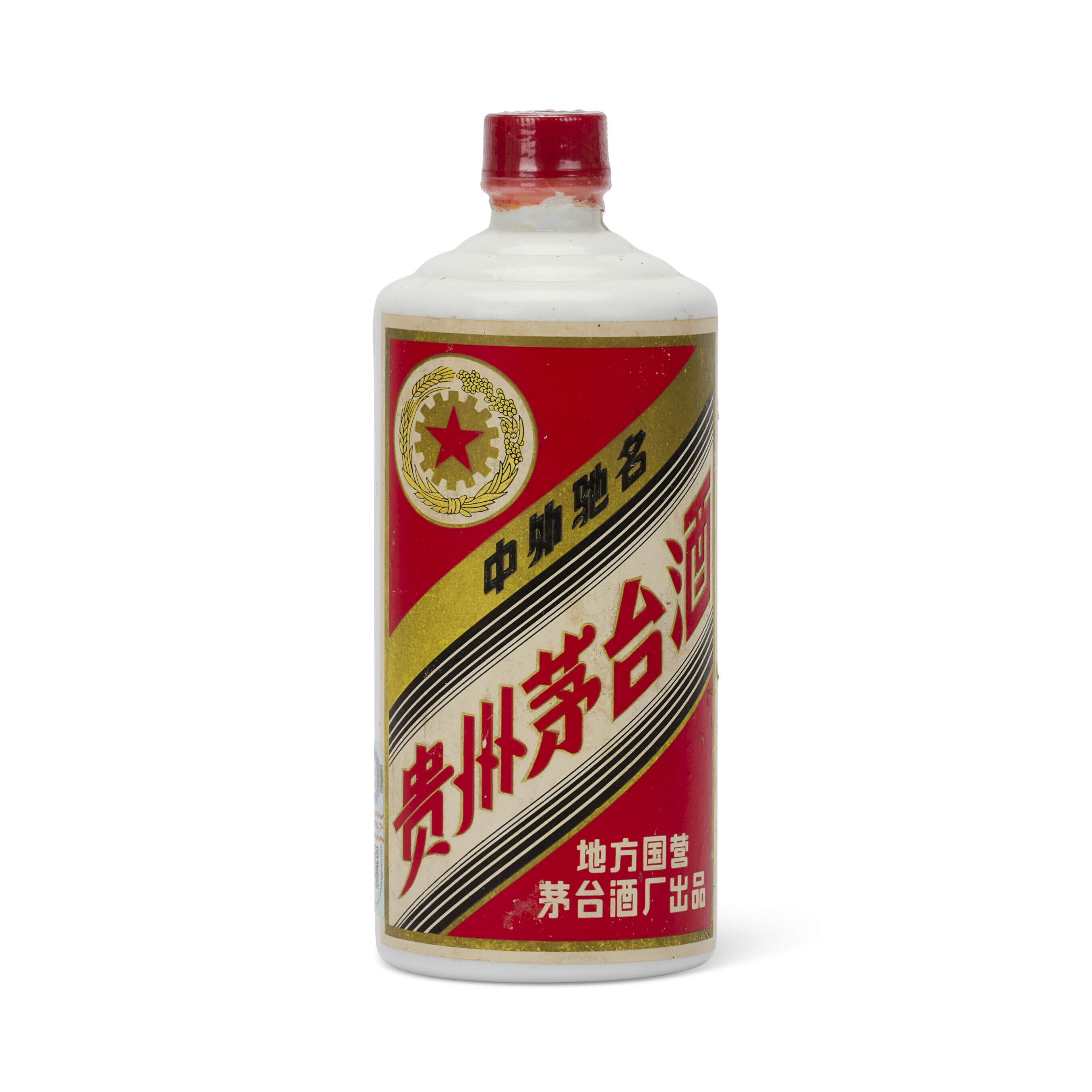 WuXing Three Great Revolution Moutai 1979, 酱香型 - 53度封膜完好，瓶身生产日期清晰，无棉纸，酒 ...