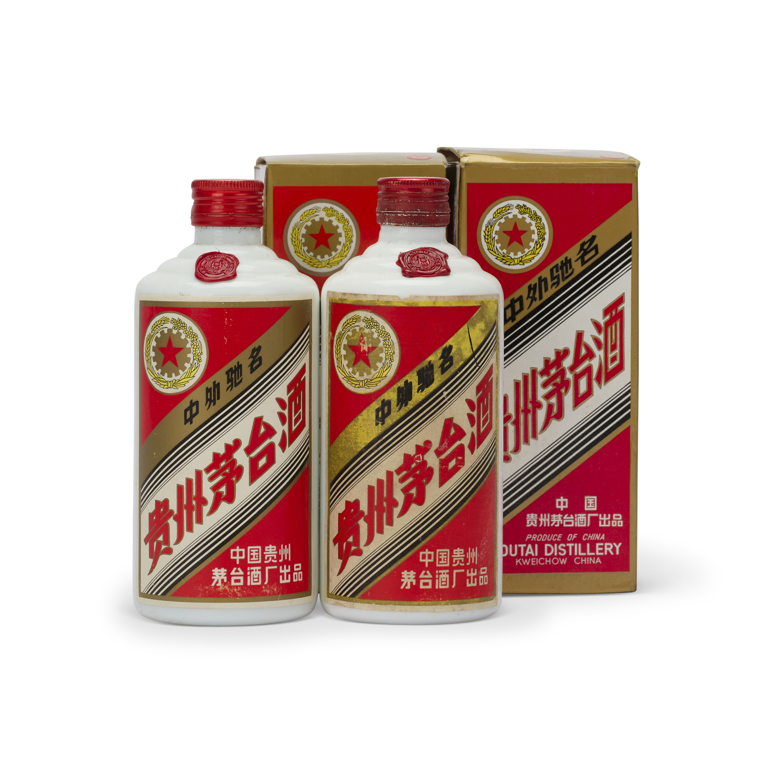 WuXing Screw Cap Moutai 1989, 酱香型 - 53度瓶身生产日期可见，其中1瓶封口有磨损，其中1瓶酒标有磨损，1瓶酒 ...