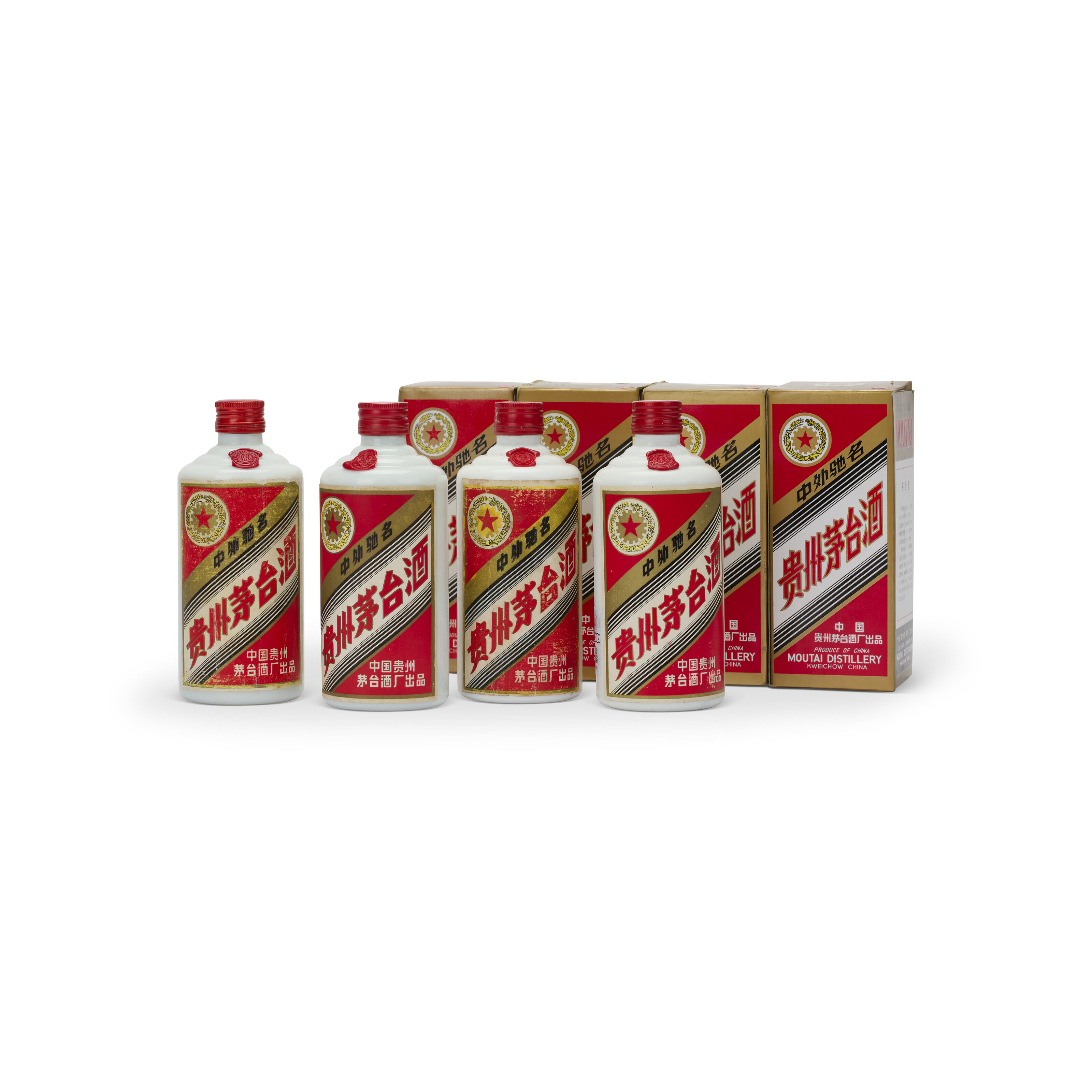 WuXing Screw Cap Moutai 1990, 酱香型 - 53度其中4瓶包装盒生产日期标签缺失，其中2瓶酒标有严重磨损，2瓶酒标 ...