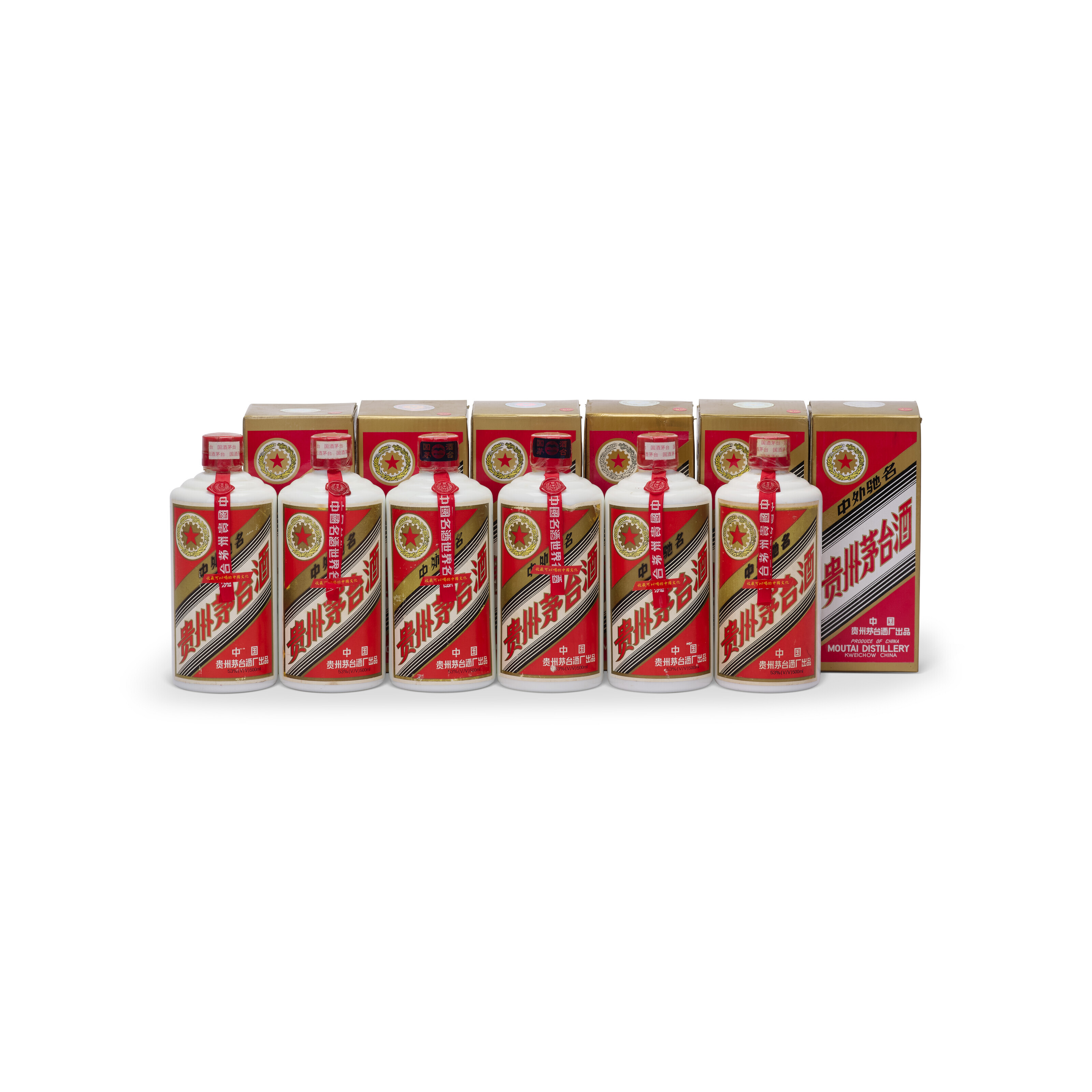 WuXing Moutai 1999, 酱香型 - 53度瓶口生产日期清晰，其中1瓶酒标严重磨损，5瓶酒标有轻微磨损6瓶 （500ml）本场 ...