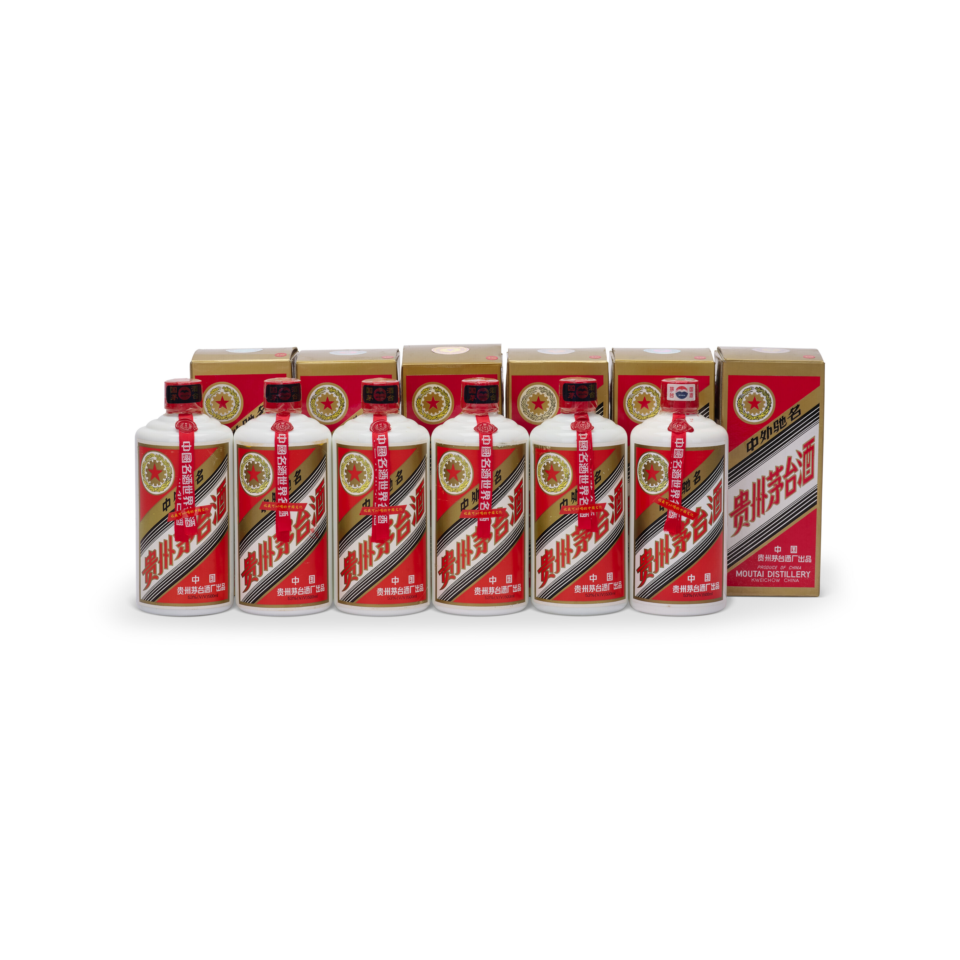 WuXing Moutai 2000, 酱香型 - 53度瓶口生产日期清晰，其中4瓶酒标有轻微磨损6瓶 （500ml）本场拍卖所有茅台酒（包括 ...
