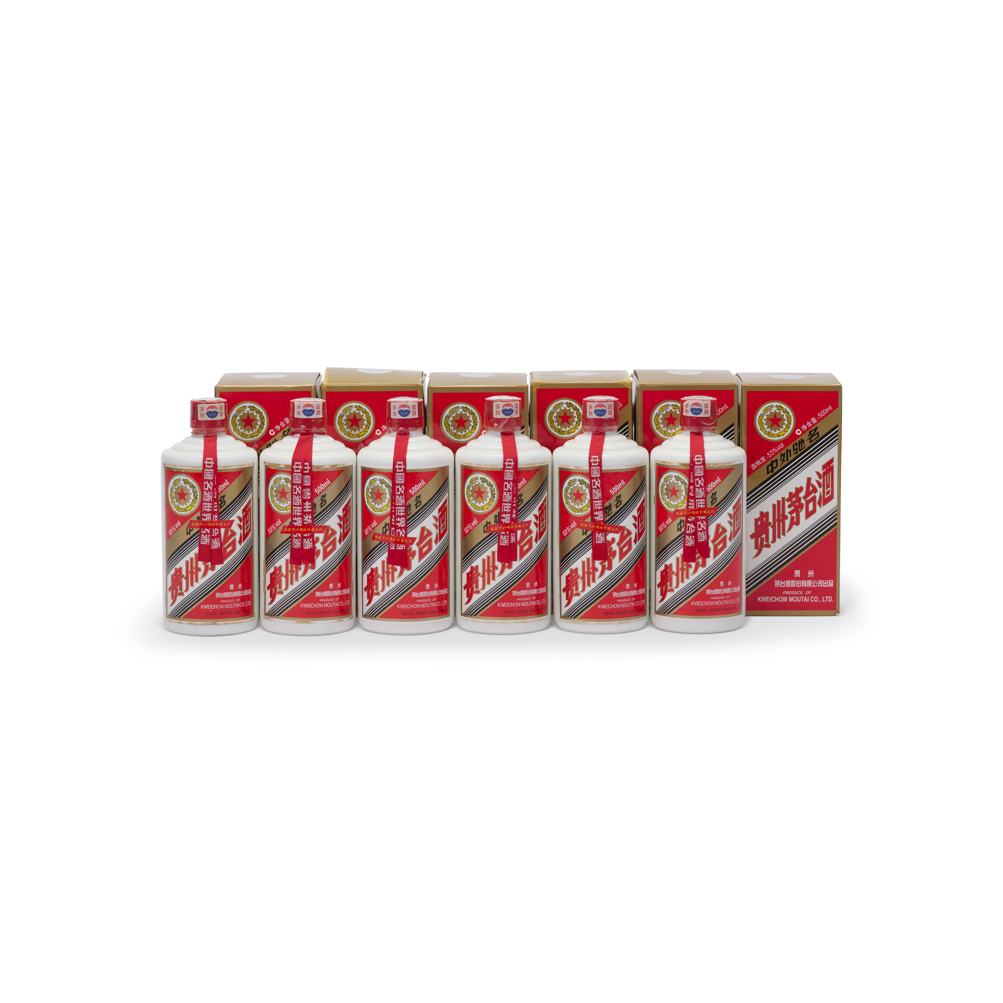 WuXing Moutai 2007, 酱香型 - 53度瓶口生产日期清晰，其中5瓶酒标有磨损6瓶 （500ml）本场拍卖所有茅台酒 ...
