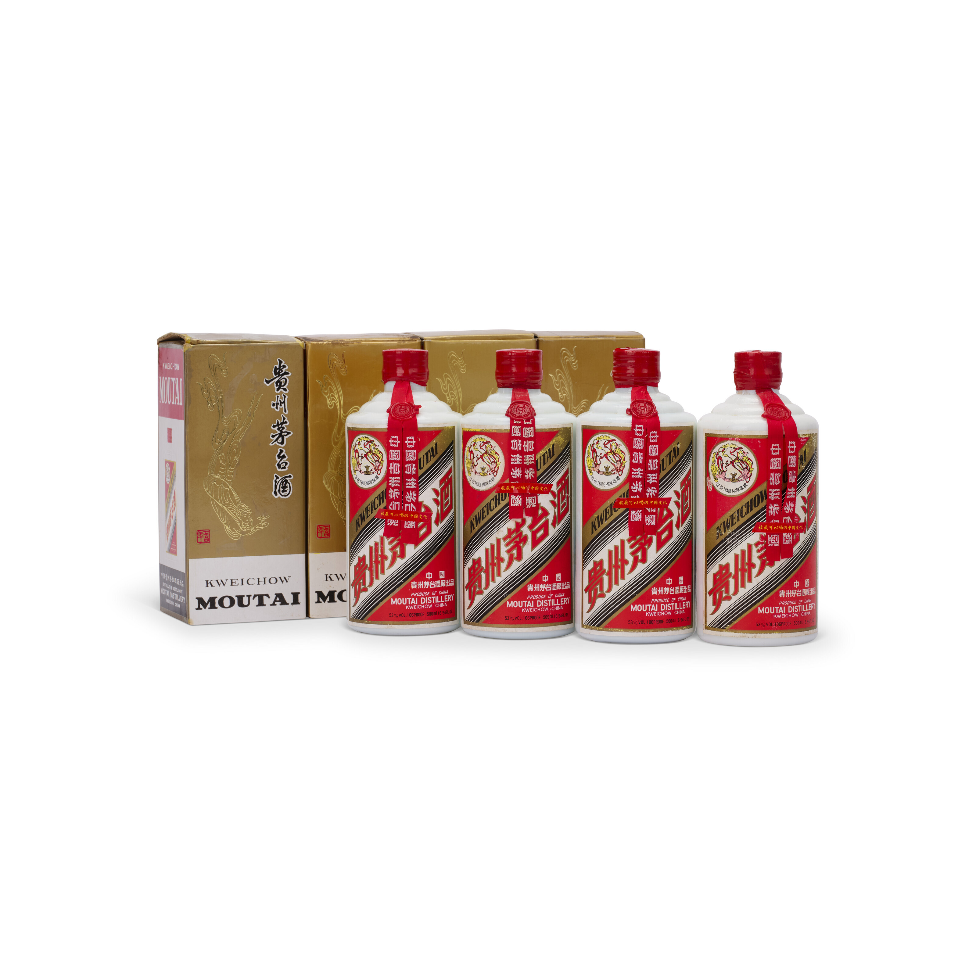 FeiTian Screw Cap Moutai 1990, 酱香型 - 53度其中1瓶包装盒生产日期清晰，3瓶包装盒生产日期缺失，其中2瓶封膜少许自然开裂，其中4瓶酒标有磨损4瓶 ...