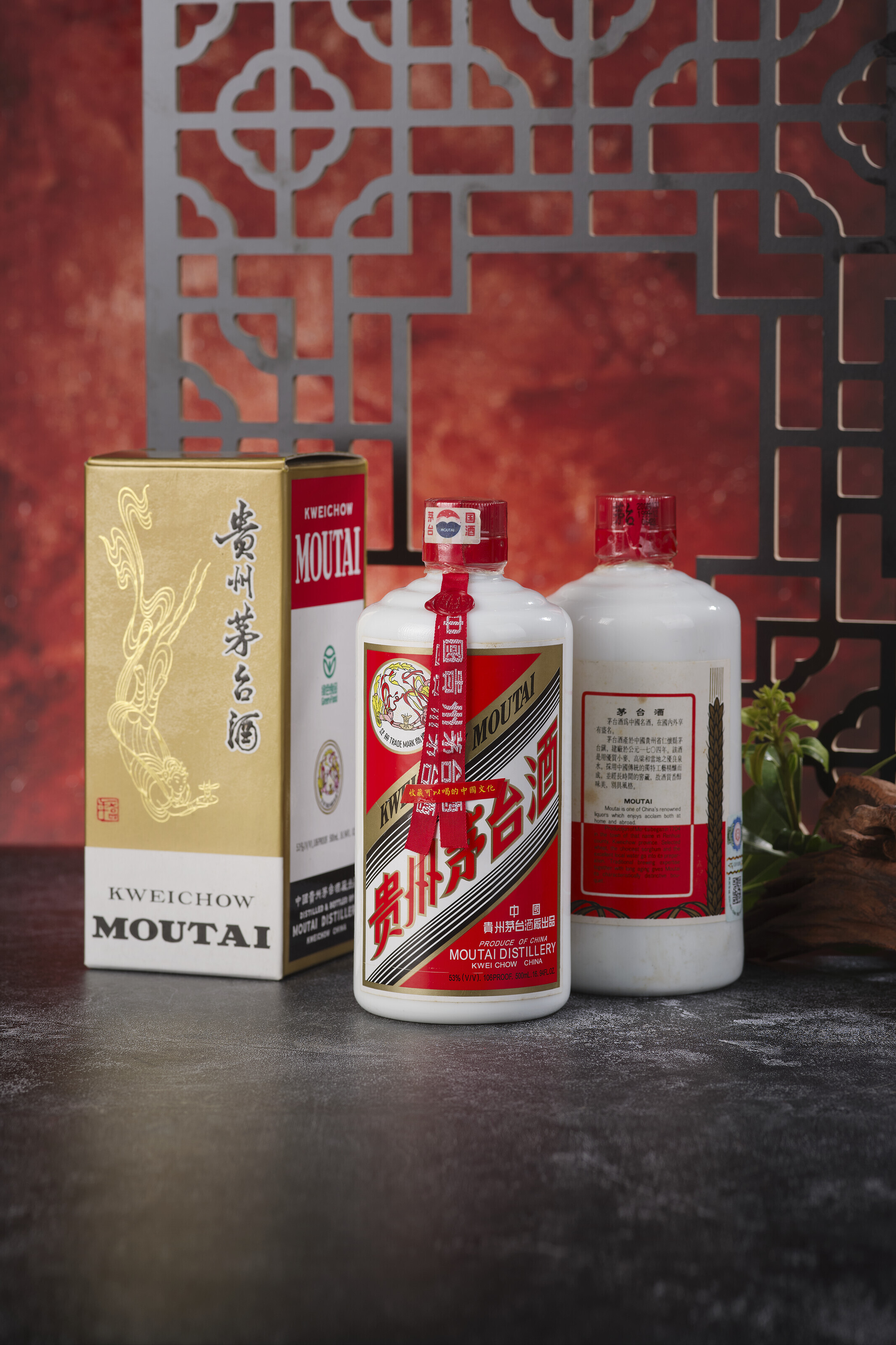 FeiTian Moutai 2000, 酱香型 - 53度瓶口生产日期清晰，其中1瓶酒标有磨损，5瓶酒标有轻微磨损6瓶 （500ml）本场 ...